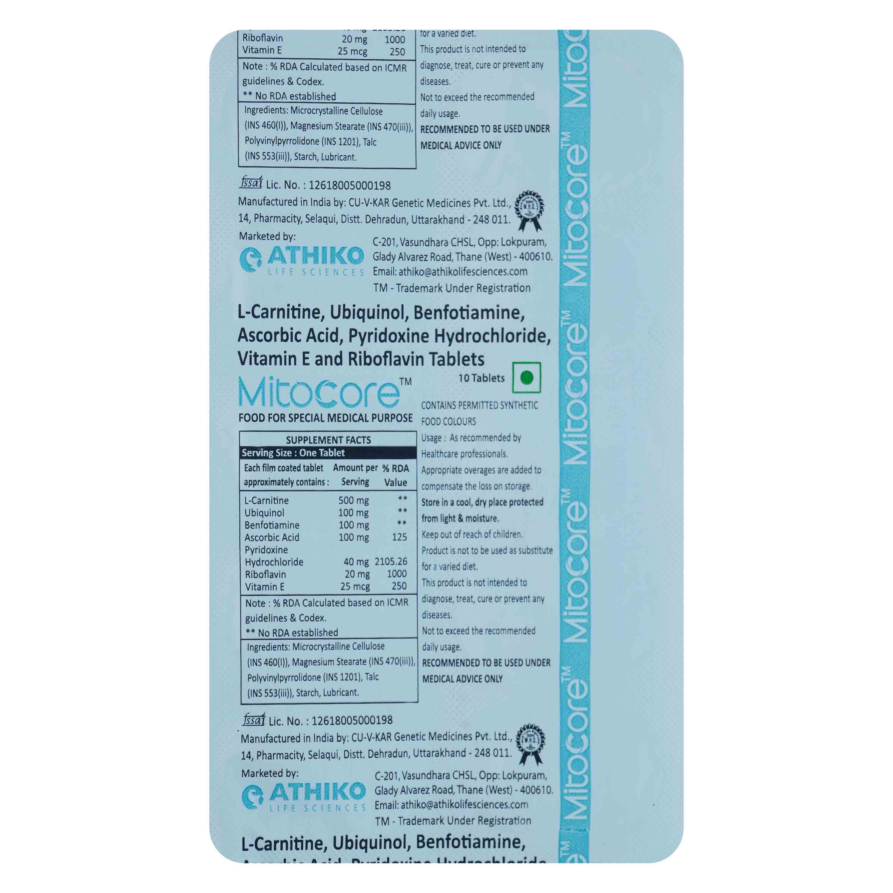 Mitocore Tablet | Uses, Side Effects, Price | Apollo Pharmacy