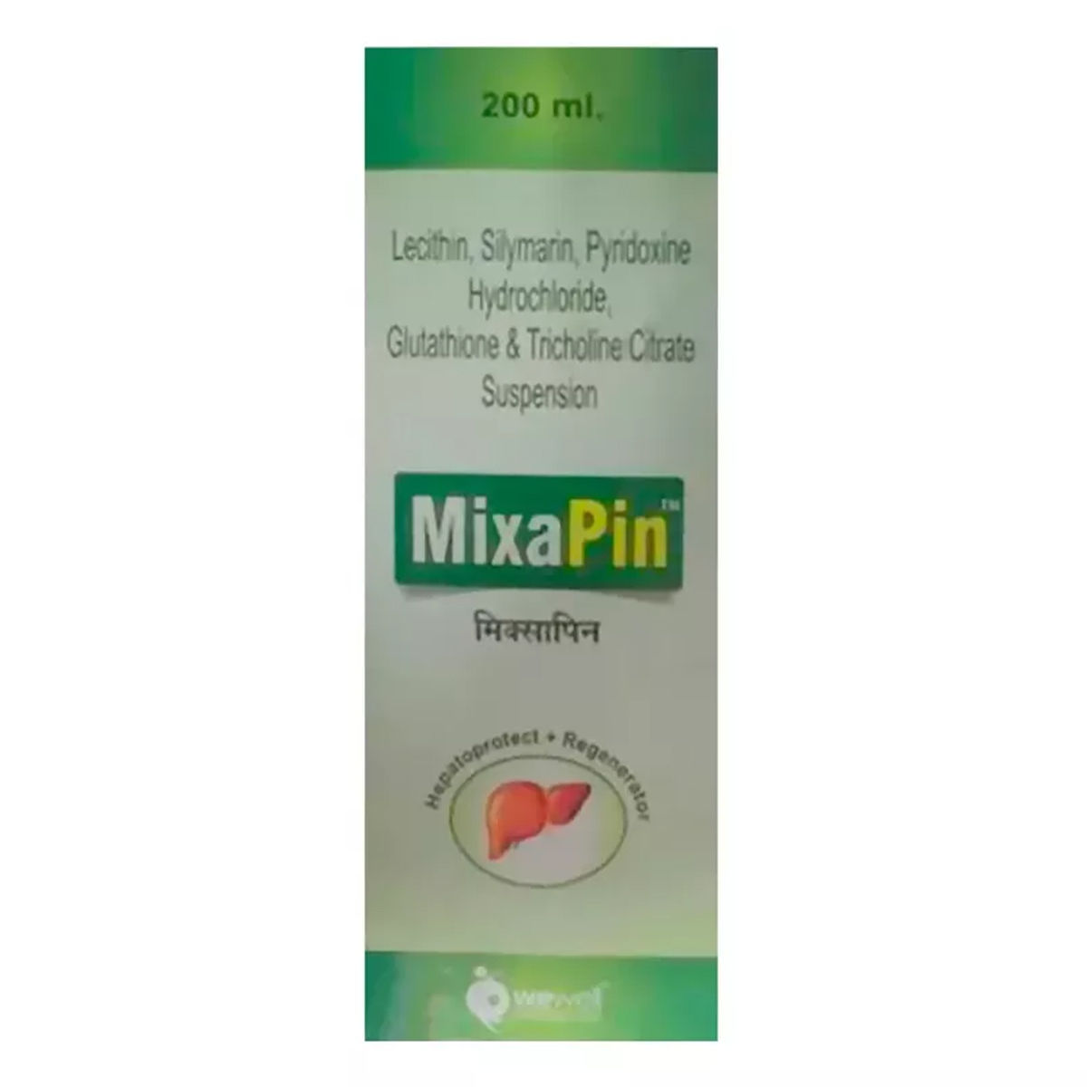 Mixapin S/F Suspension | Uses, Side Effects, Price | Apollo Pharmacy