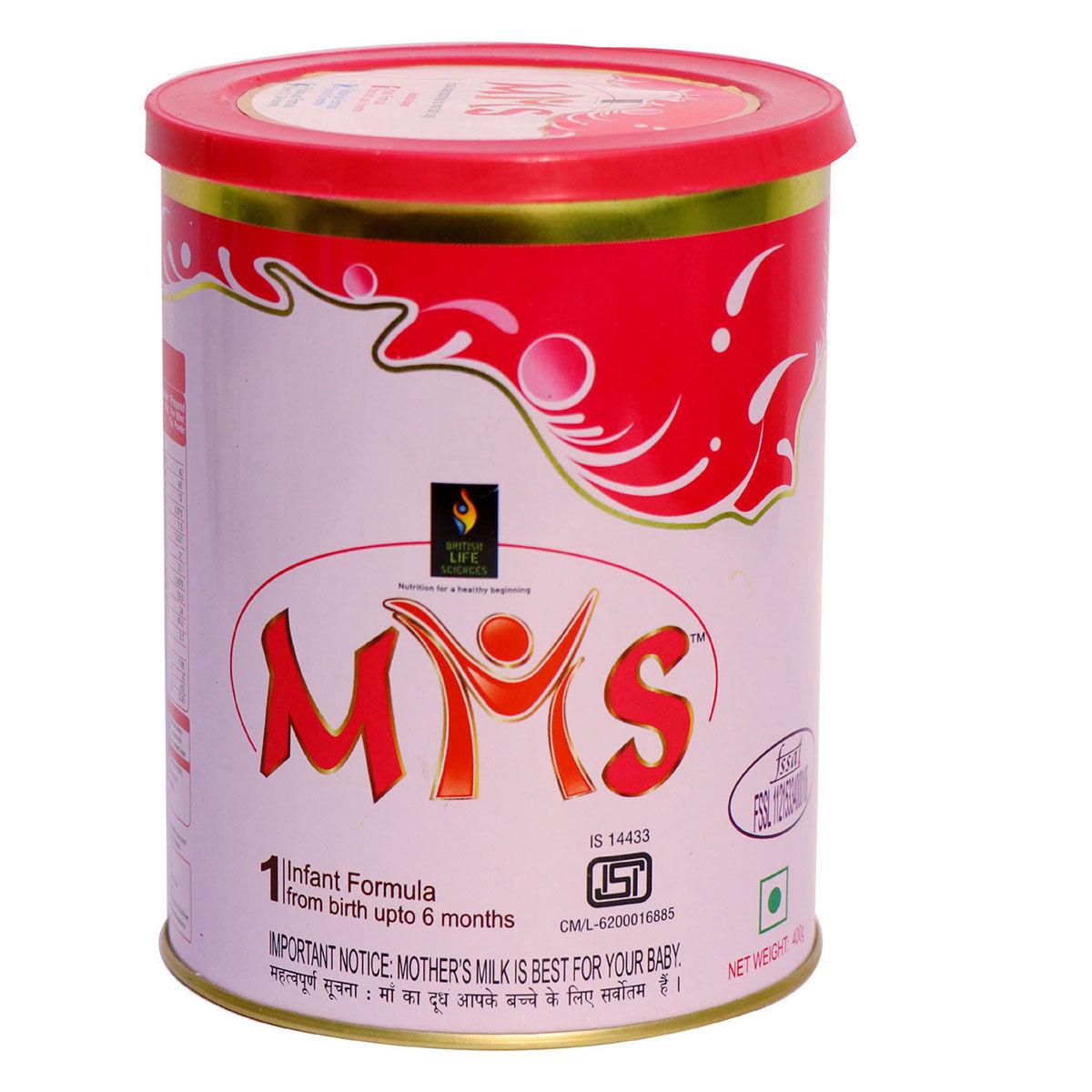 Buy MMS 1 Infant Formula Powder, 400 gm | 19 Minutes Delivery | Apollo ...