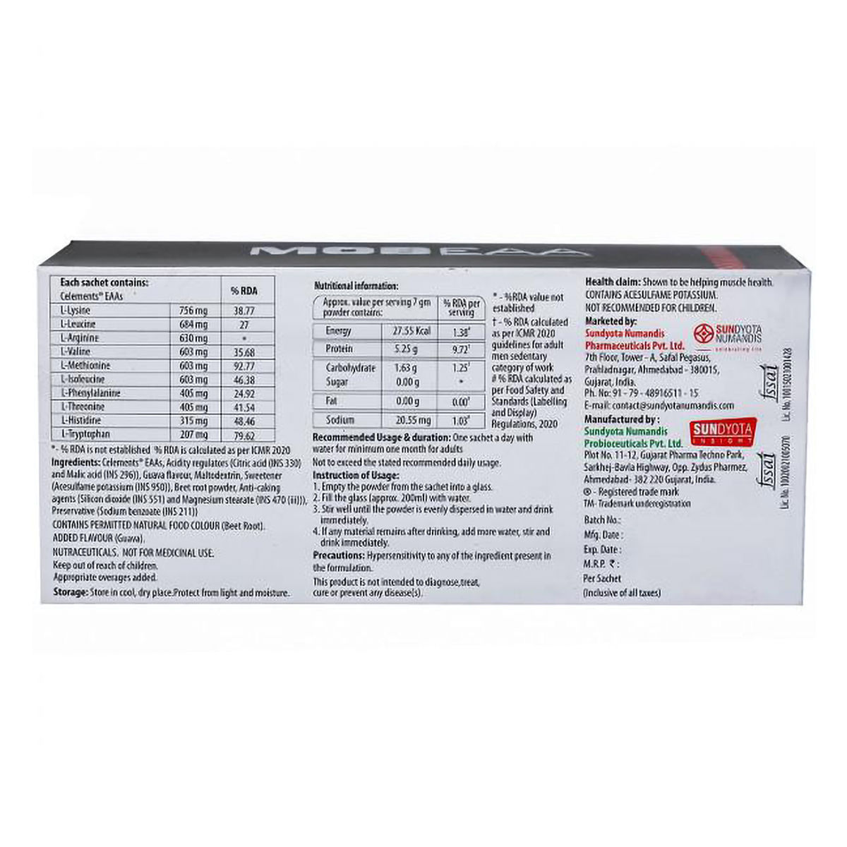 Mobeaa Sugar Free Sachet 7 gm Price, Uses, Side Effects, Composition ...