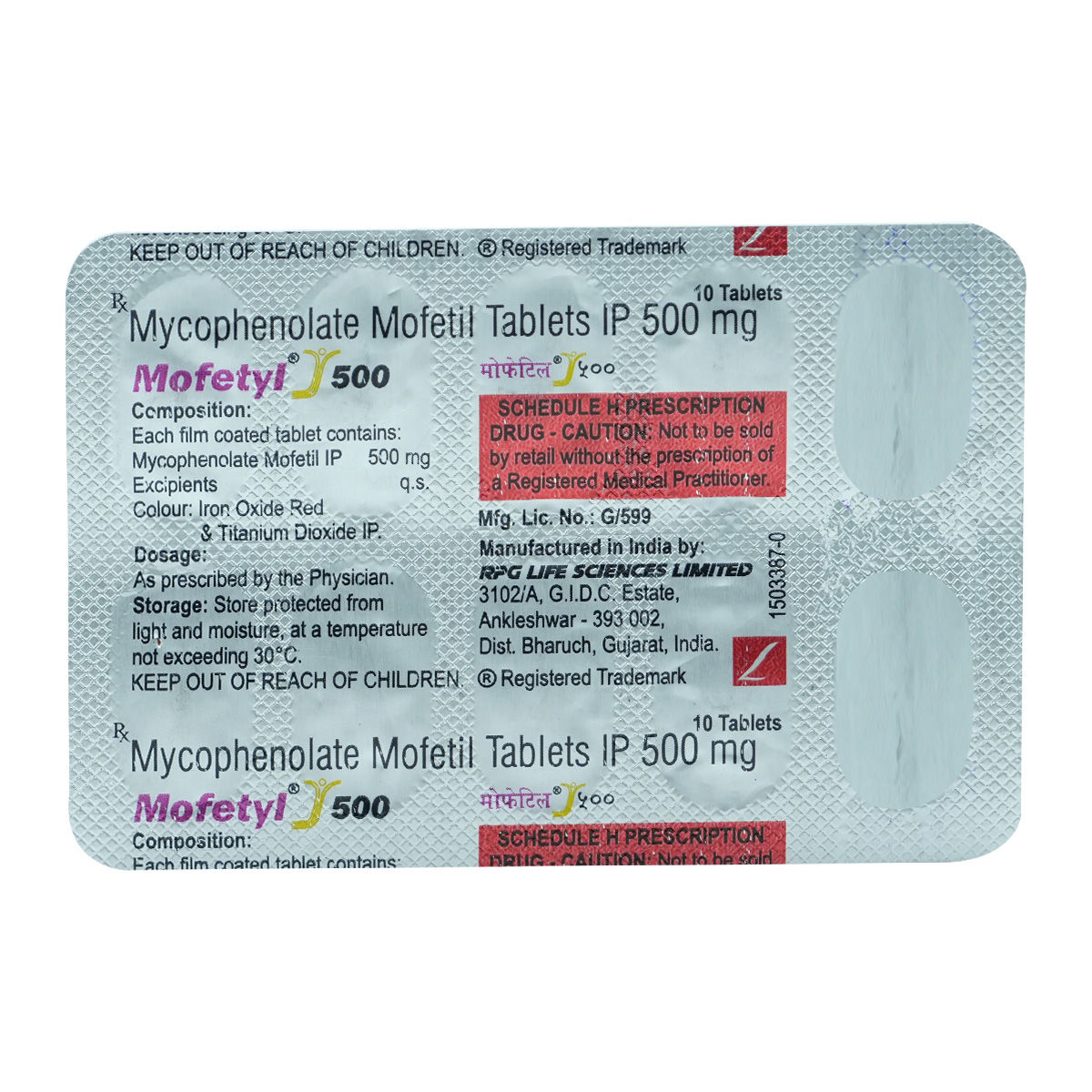Mofetyl 500 Tablet | Uses, Side Effects, Price | Apollo Pharmacy