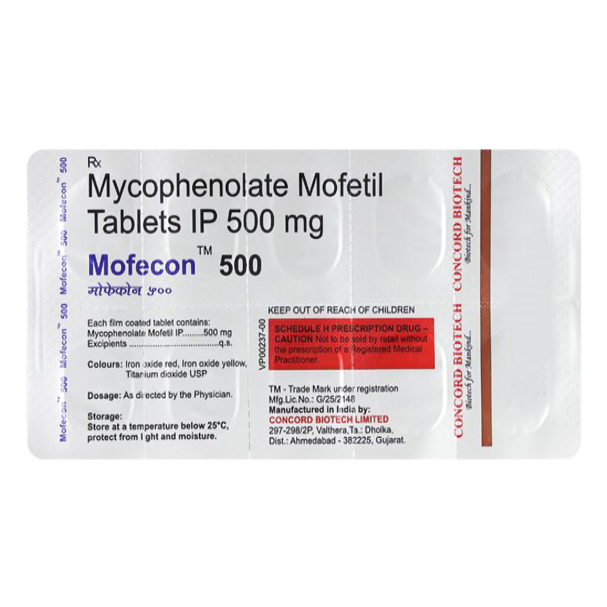 Mofecon 500 mg Tablet | Uses, Side Effects, Price | Apollo Pharmacy