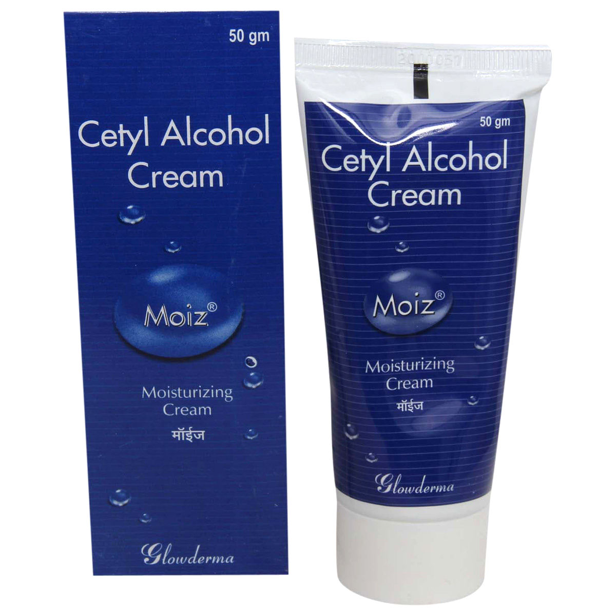 Moiz Cream | Uses, Side Effects, Price | Apollo Pharmacy