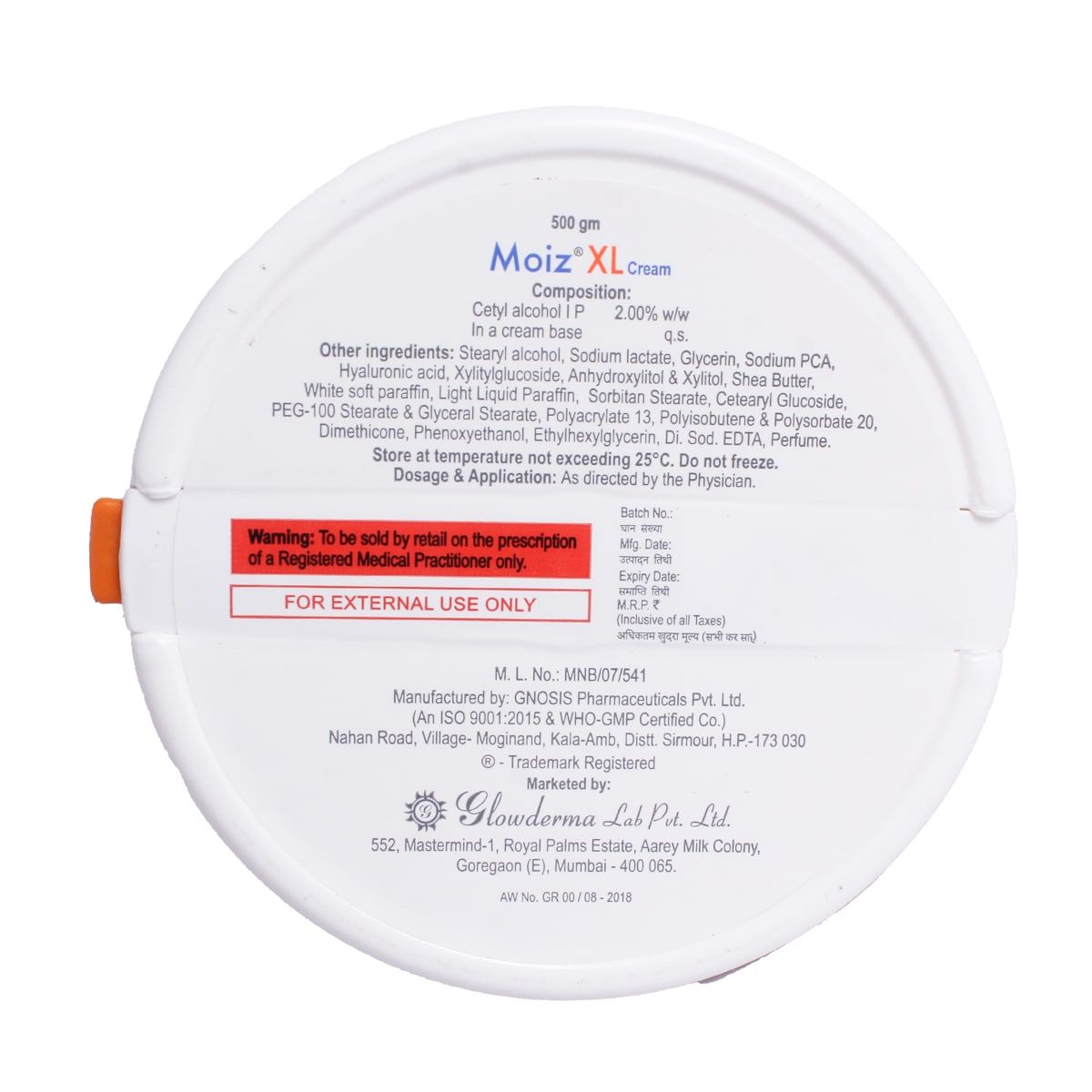 Moiz XL Cream | Uses, Side Effects, Price | Apollo Pharmacy