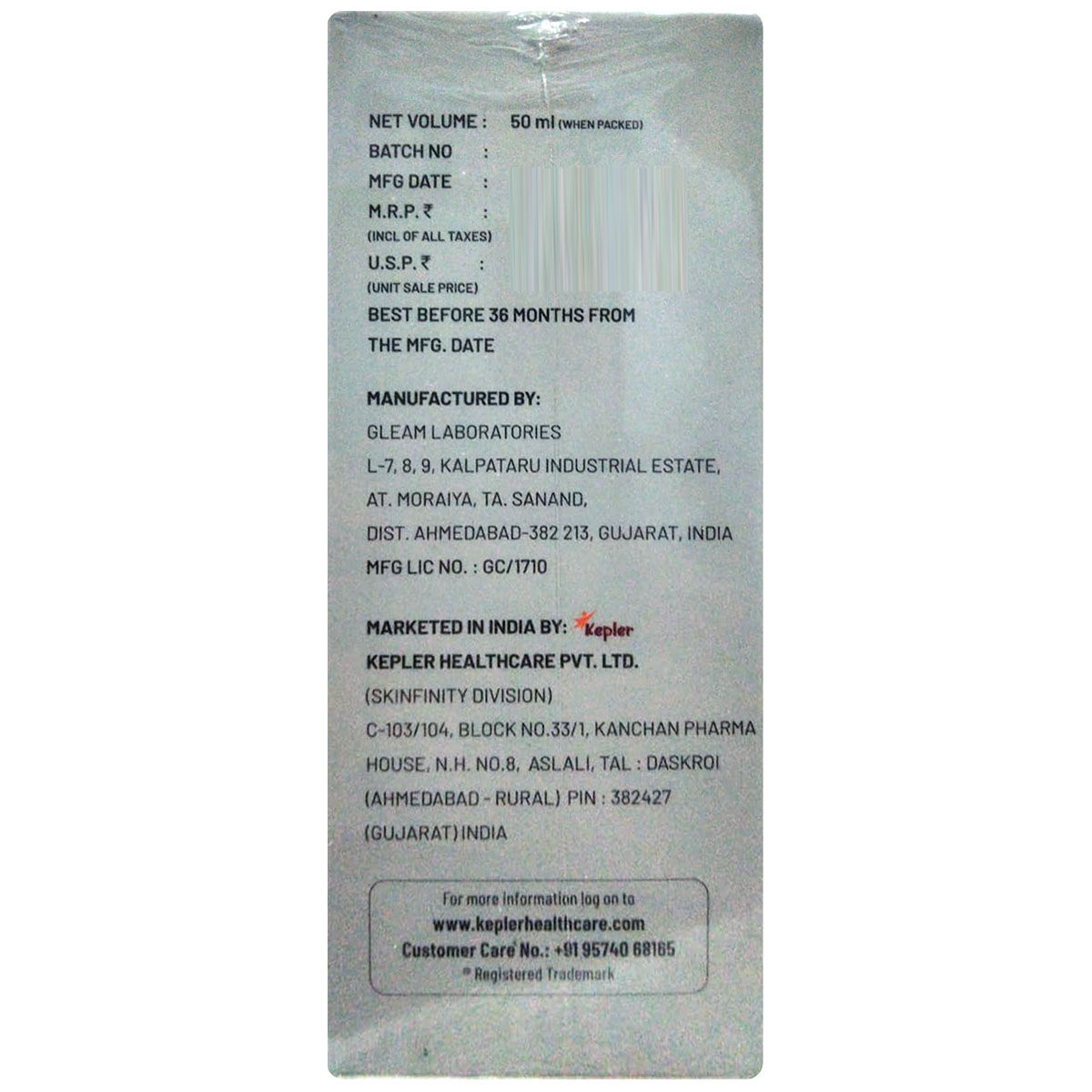 Moiser FM Face Moisturizing Gel | Uses, Side Effects, Price | Apollo ...