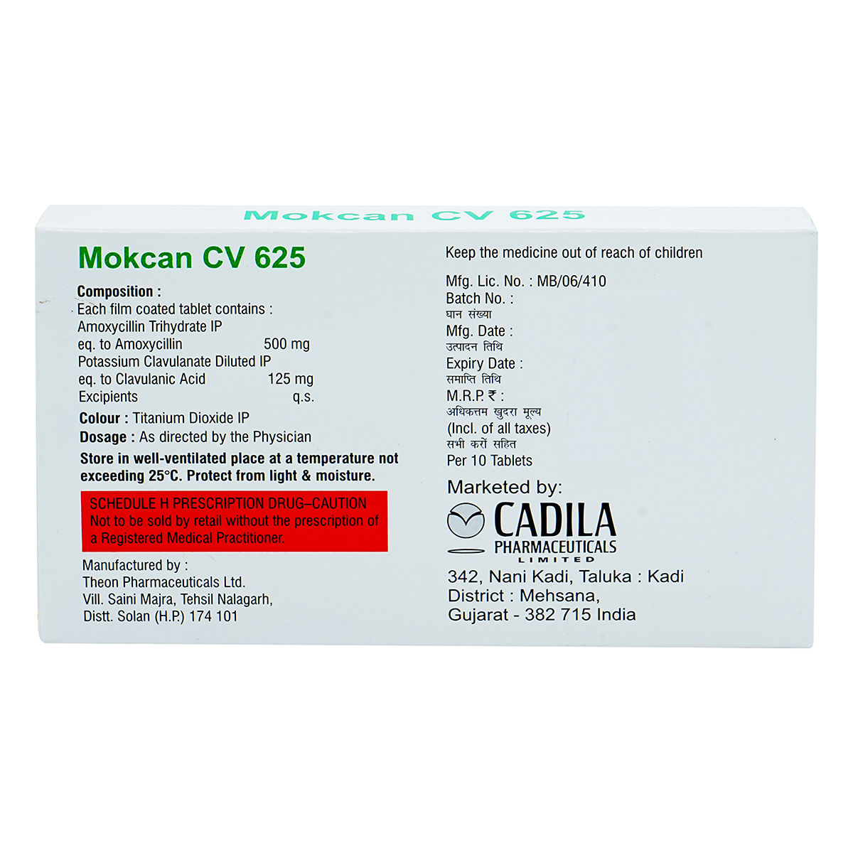 MOKCAN CV 625MG TABLET | Uses, Side Effects, Price | Apollo Pharmacy