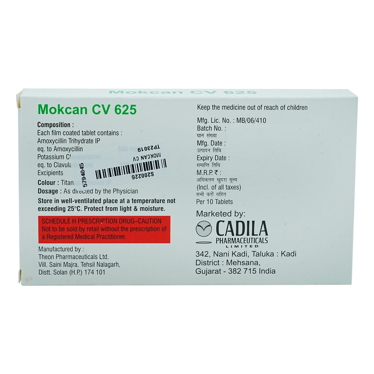 Mokcan CV Tablet 10's Price, Uses, Side Effects, Composition - Apollo ...