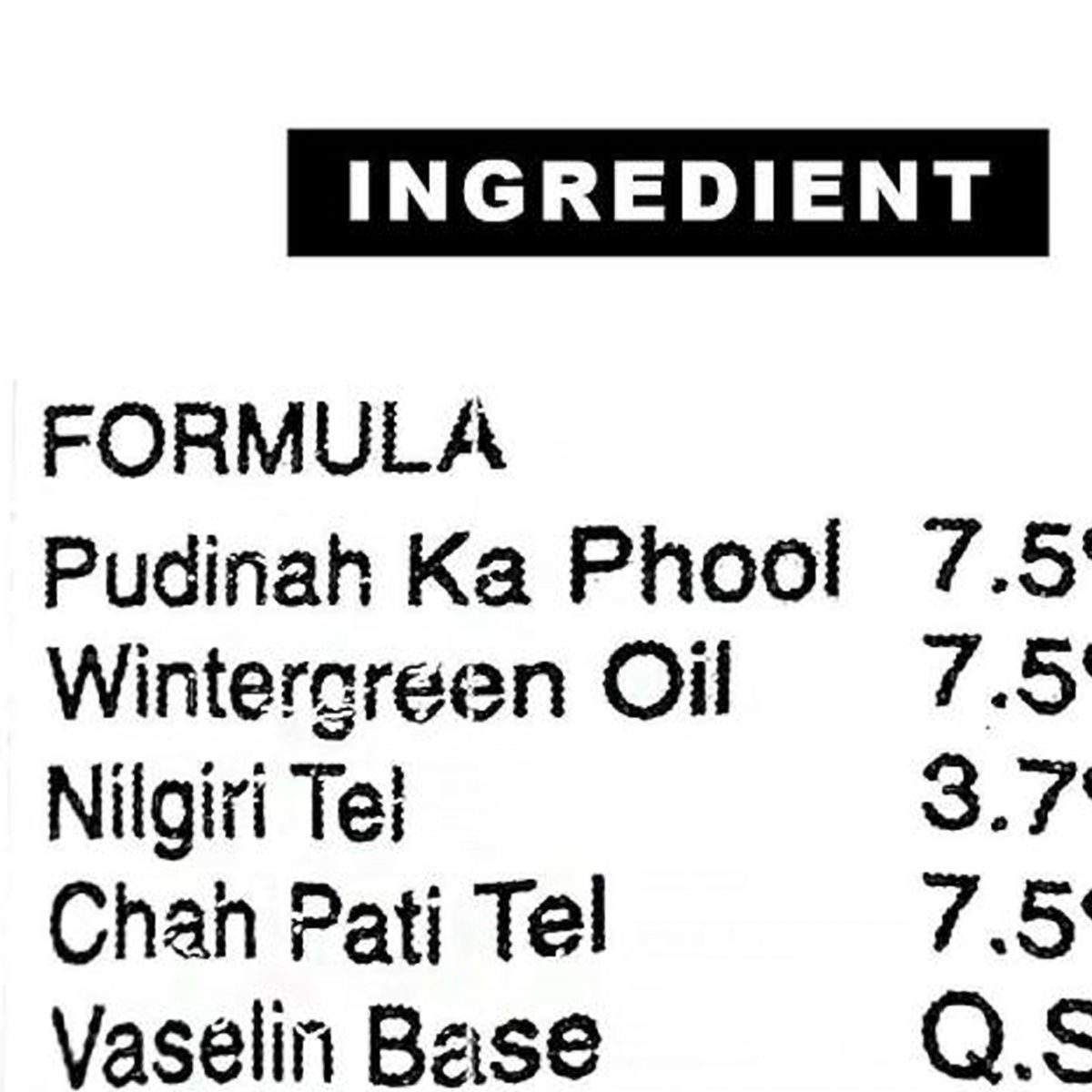 Monison's Pain Balm, 45 gm Price, Uses, Side Effects, Composition ...