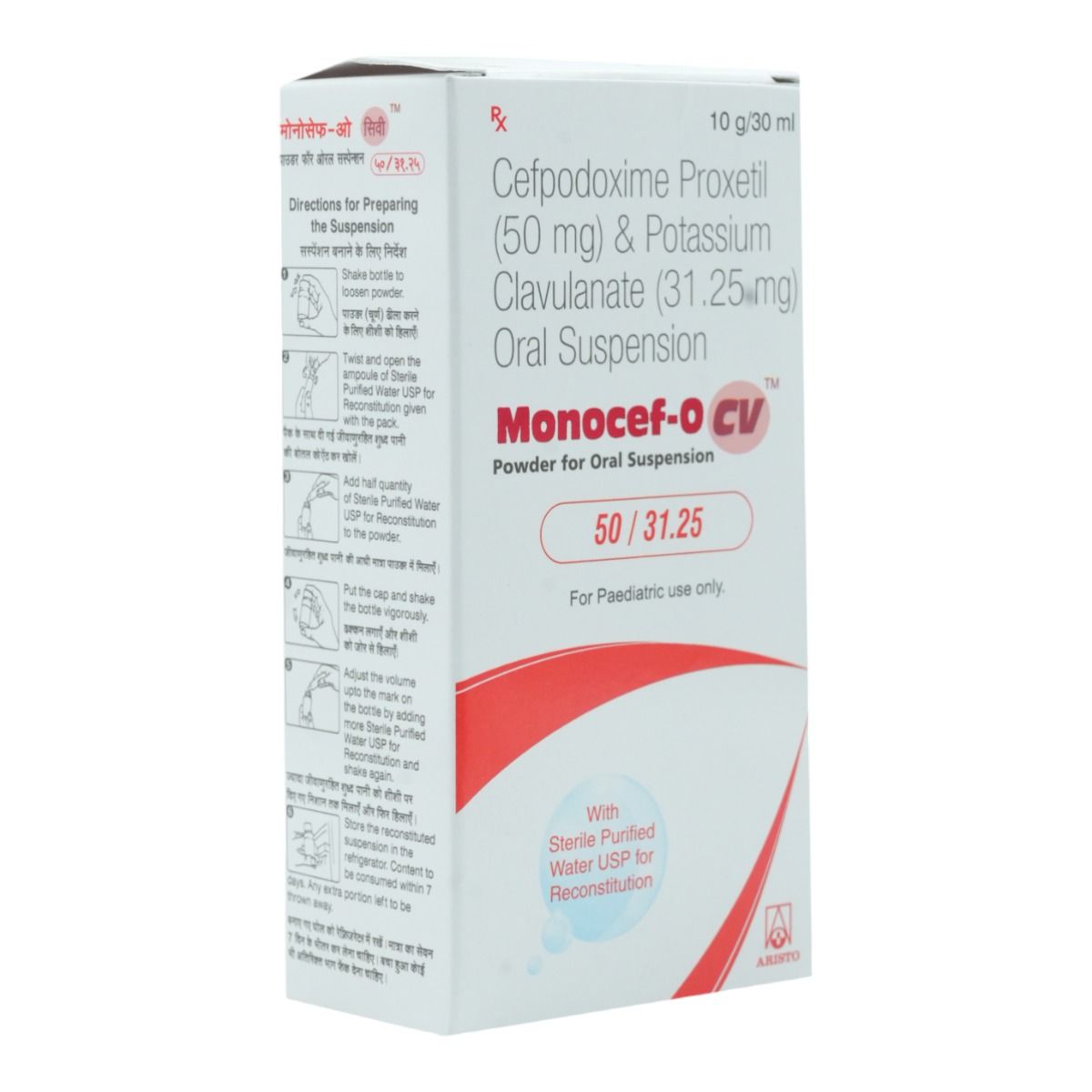 Monocef O CV Dry Syrup 30 ml Price, Uses, Side Effects, Composition ...