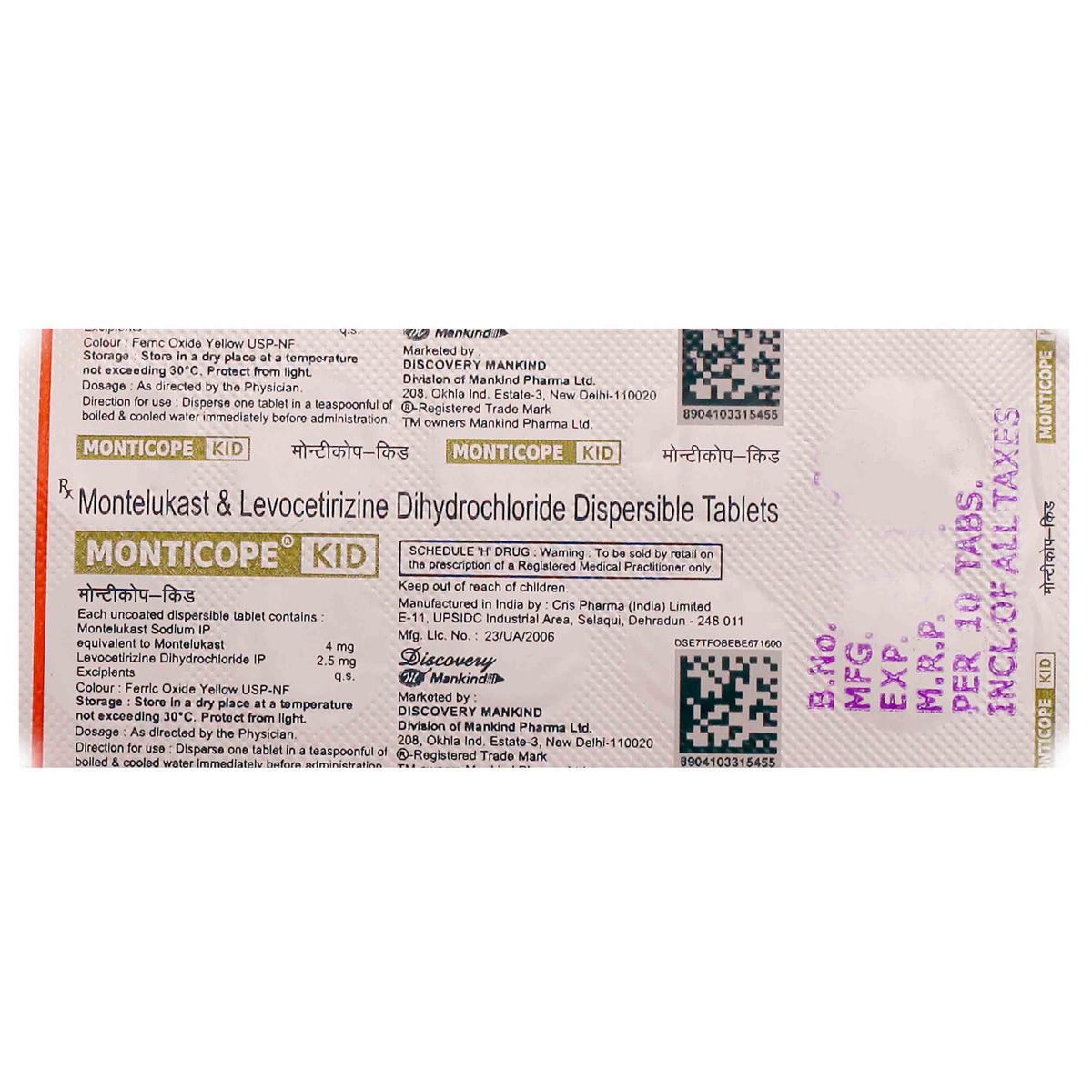 Monticope-Kid Tablet 10's Price, Uses, Side Effects, Composition ...