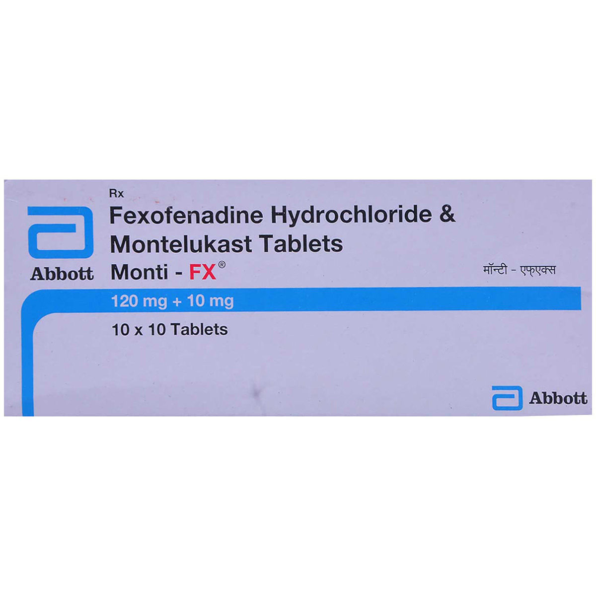 Monti FX Tablet | Uses, Side Effects, Price | Apollo Pharmacy