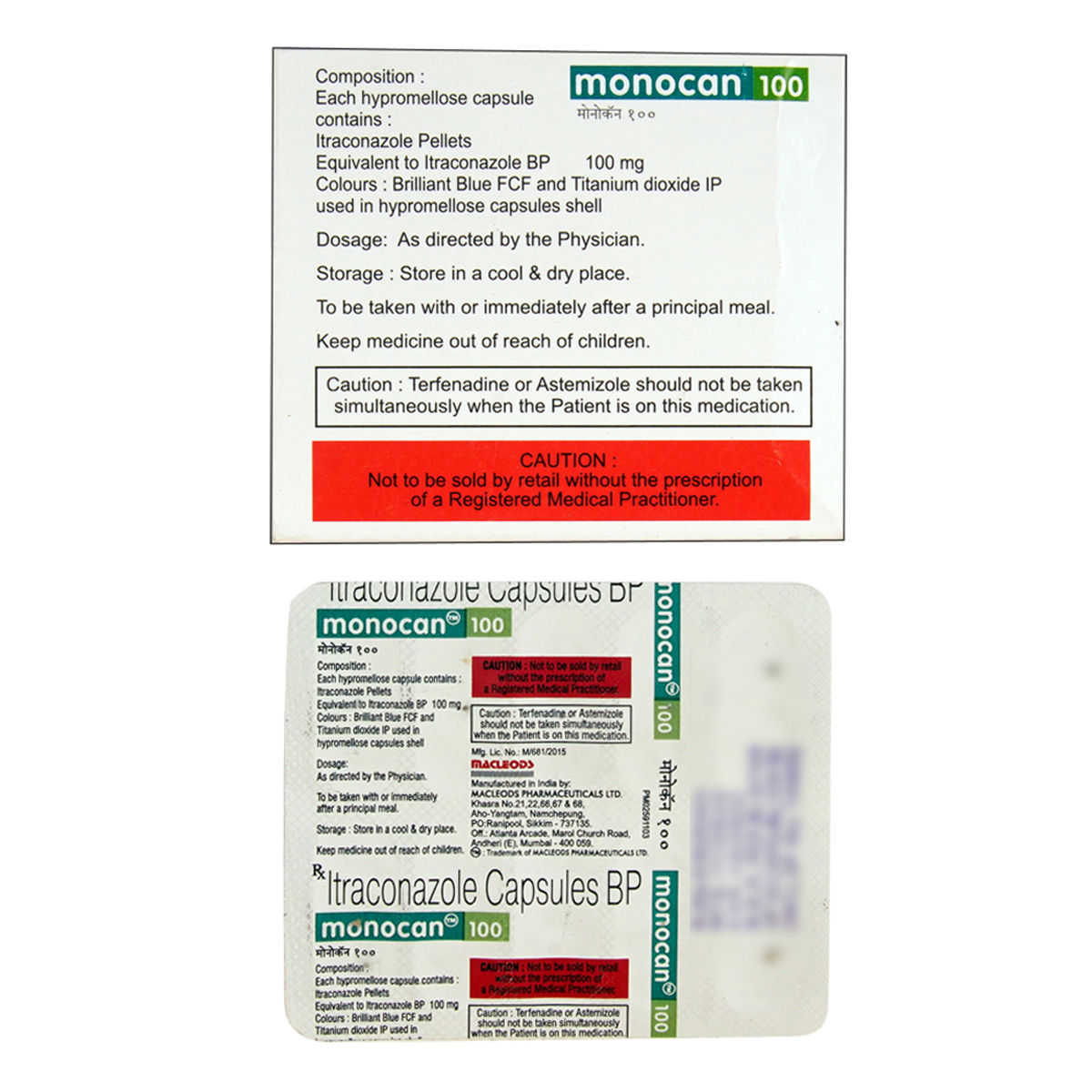 Monocan 100 mg Capsule 10's Price, Uses, Side Effects, Composition ...