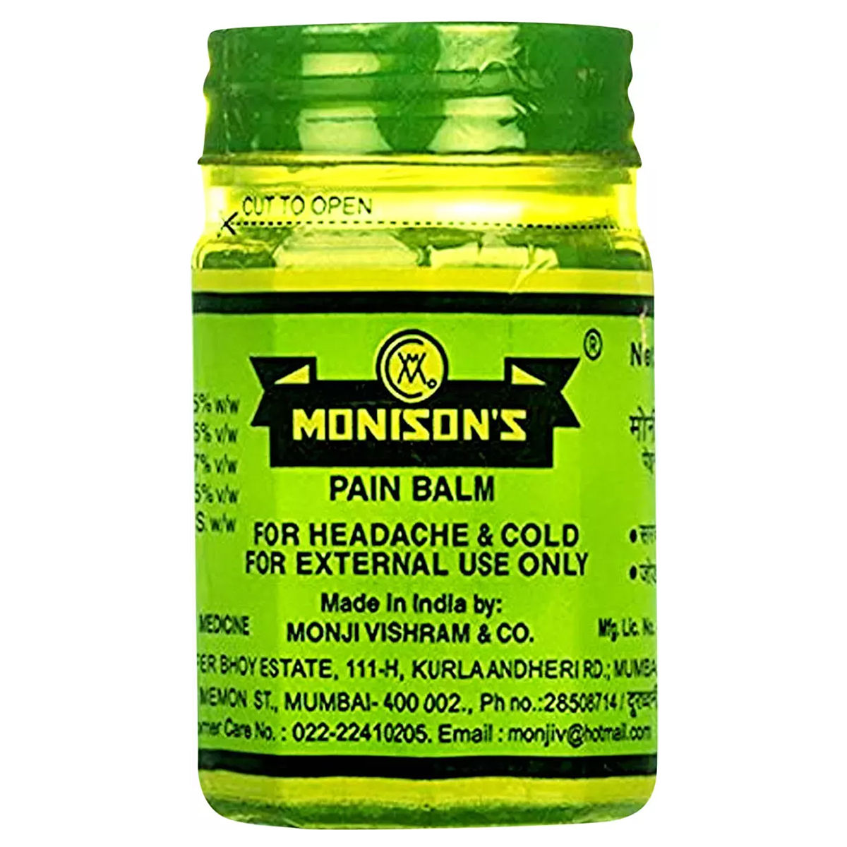 Buy Monisons Pain Balm, 10 gm | 19 Minutes Delivery | Apollo Pharmacy