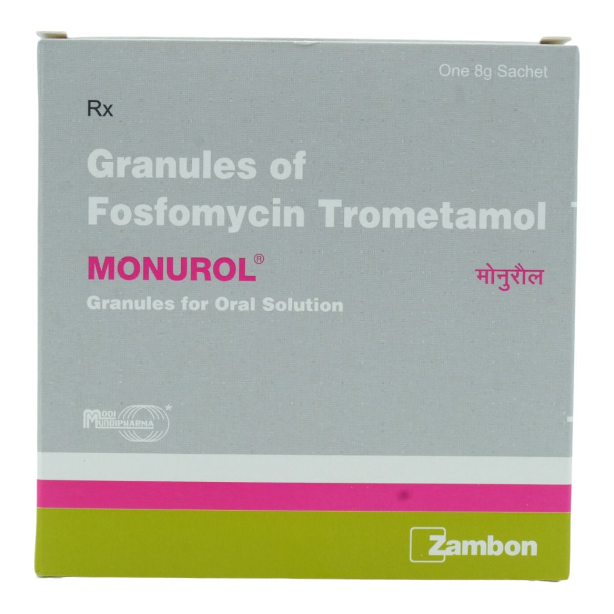 Monurol Granules 8 gm | Uses, Side Effects, Price | Apollo Pharmacy