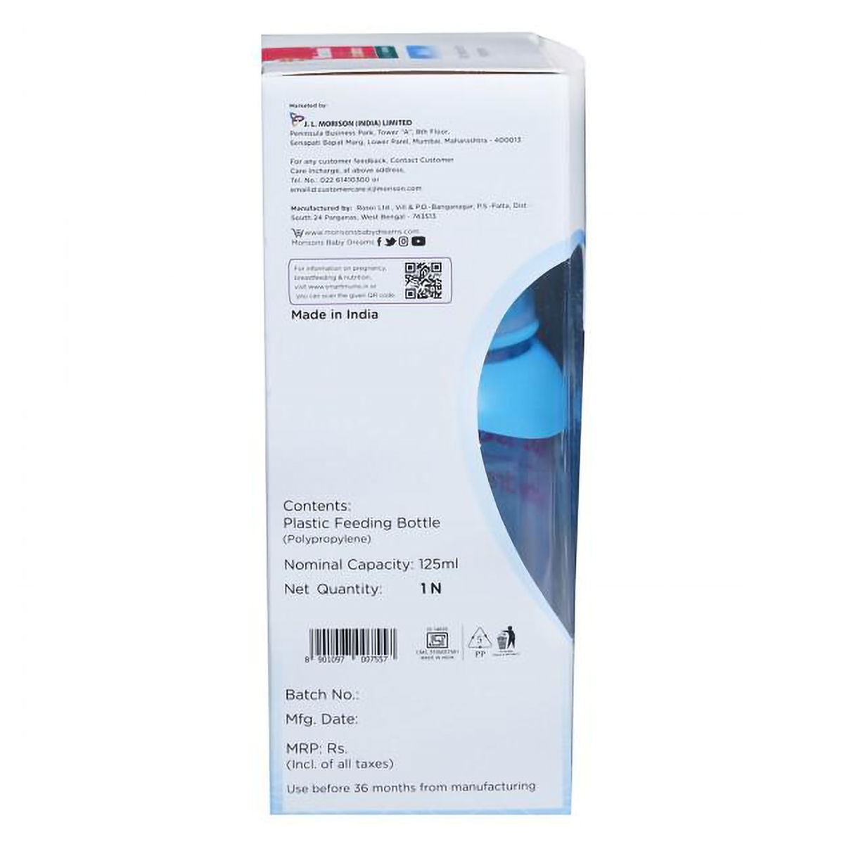 Morisons All-In-1 Feeding Bottle, 125 ml Price, Uses, Side Effects ...