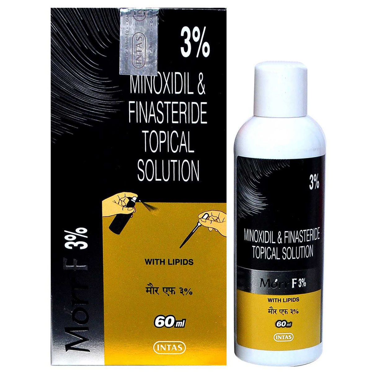 Morr F 3% Solution 60 ml Price, Uses, Side Effects, Composition ...