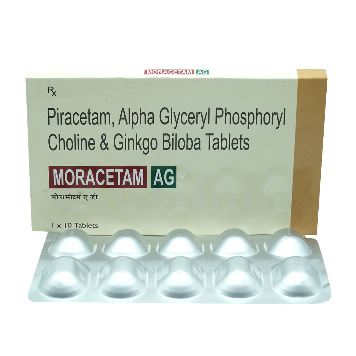 Moracetam AG Tablet 10's Price, Uses, Side Effects, Composition ...