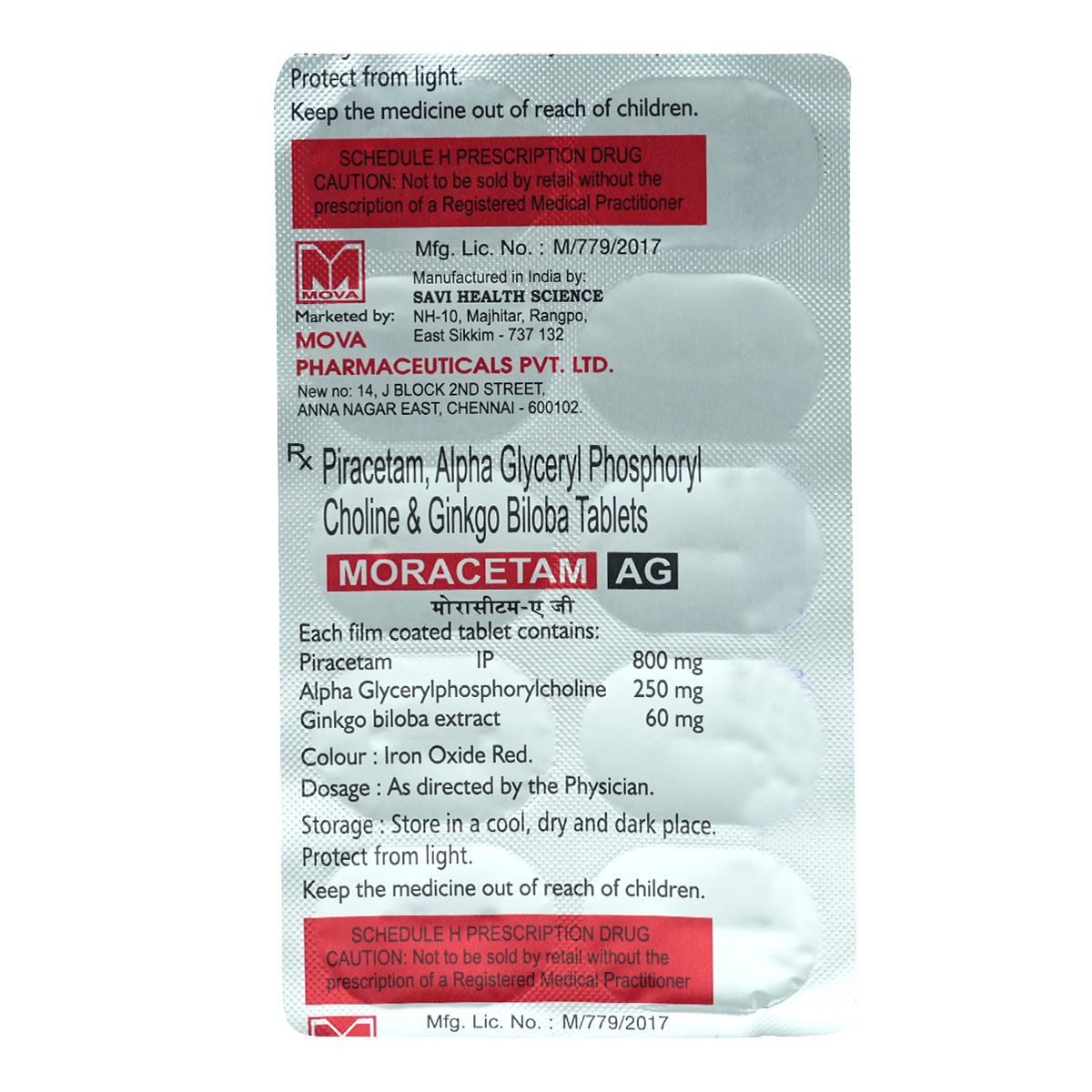 Moracetam AG Tablet 10's Price, Uses, Side Effects, Composition ...