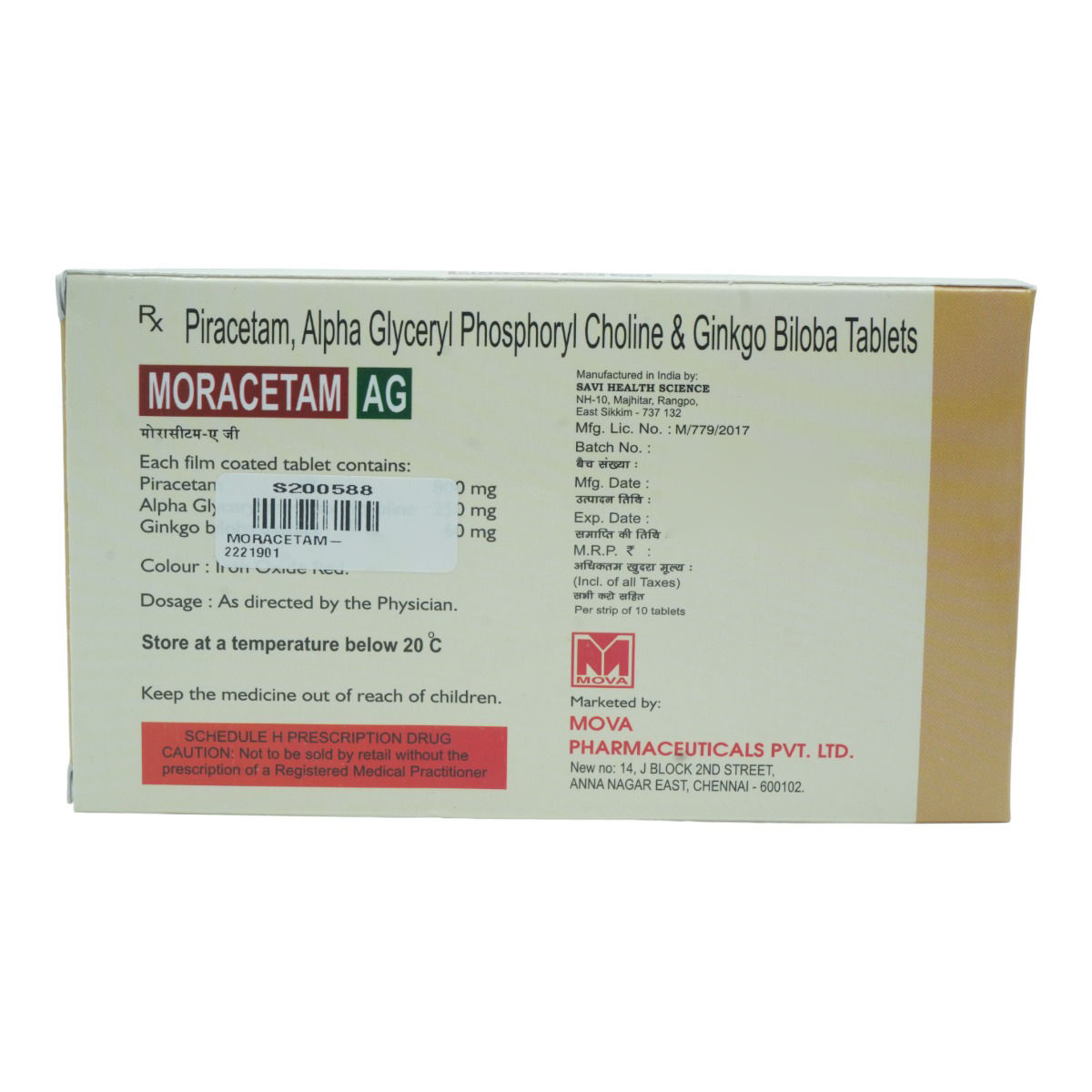 Moracetam AG Tablet 10's Price, Uses, Side Effects, Composition ...