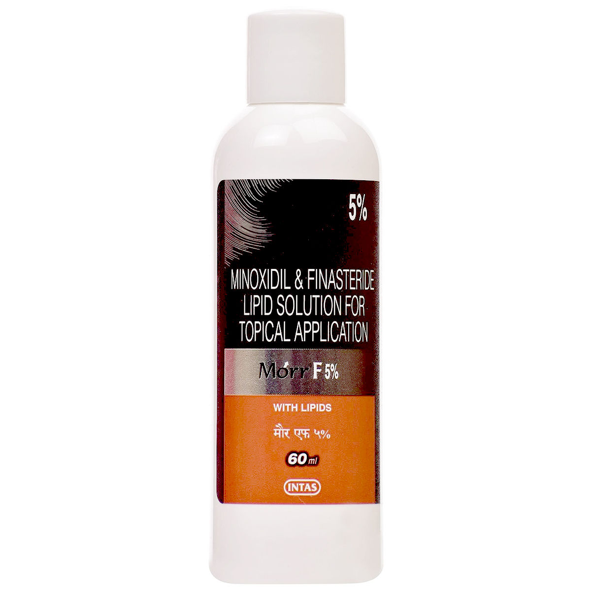 Morr F 5% Topical Solution | Uses, Side Effects, Price | Apollo Pharmacy