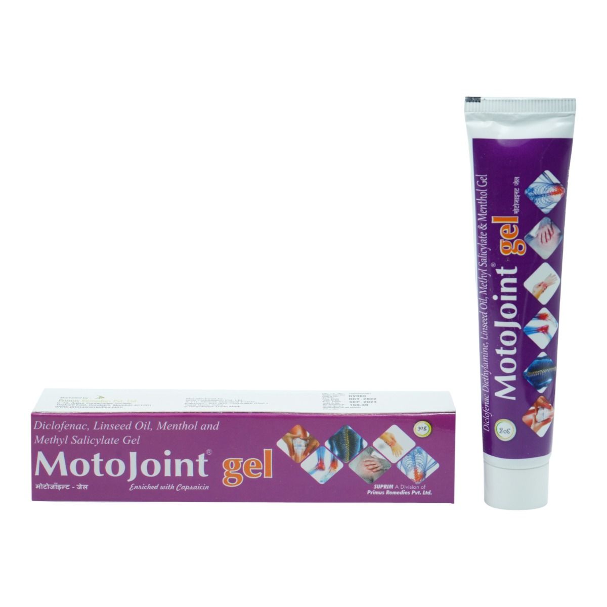 Motojoint Gel 30G Price, Uses, Side Effects, Composition - Apollo Pharmacy