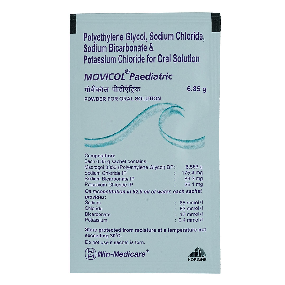 Movicol Paediatric Sachet | Uses, Side Effects, Price | Apollo Pharmacy