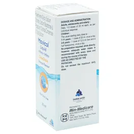 Buy Movicol Liquid One Dose Orange Flavour Oral Solution 25 ml | 19 ...