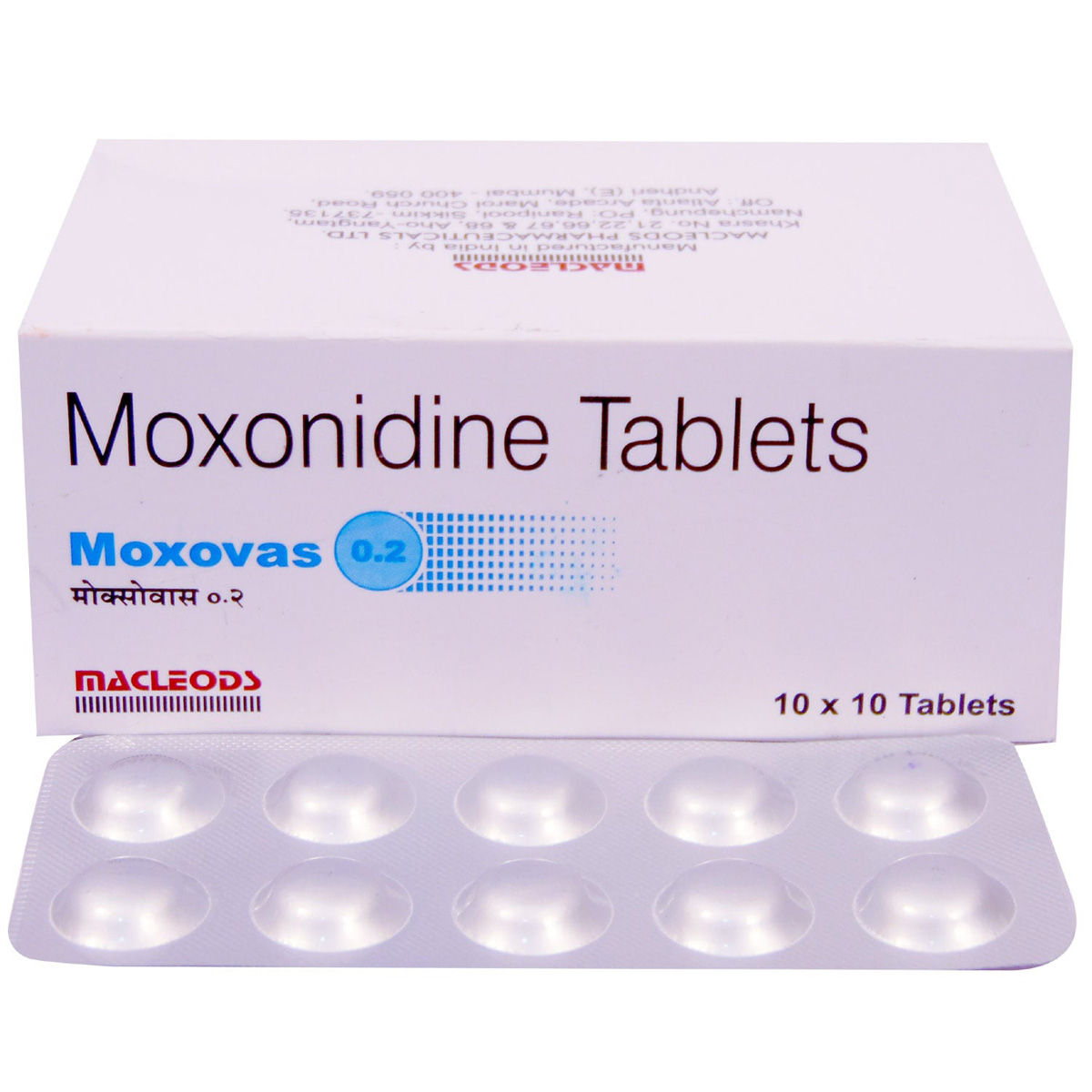 Moxovas 0.2 Tablet | Uses, Side Effects, Price | Apollo Pharmacy