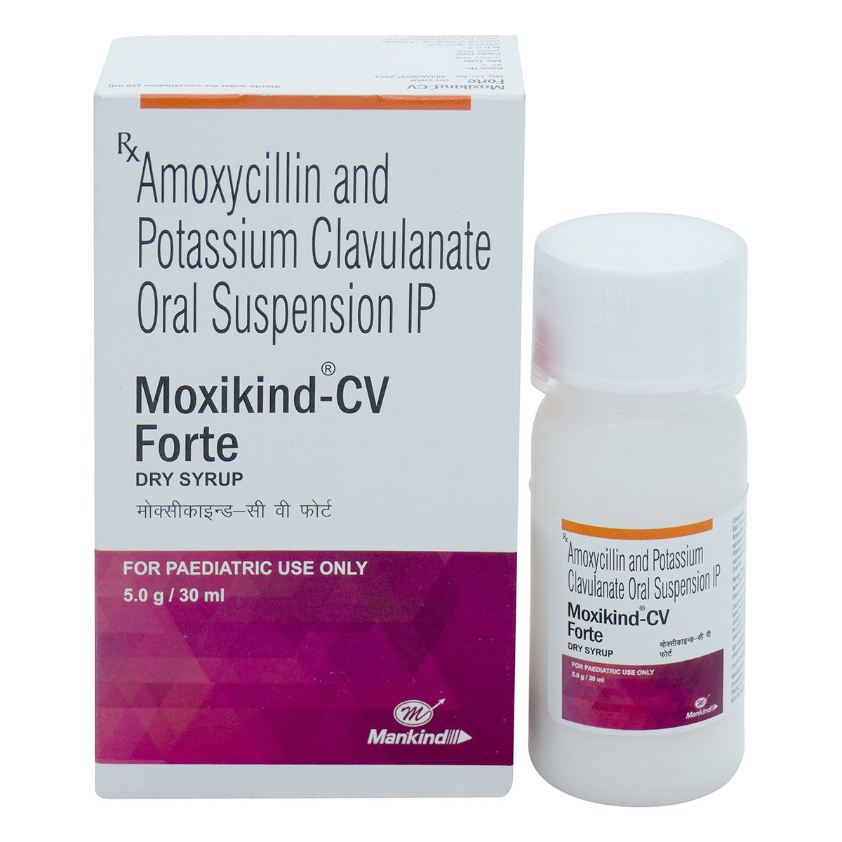 Moxikind CV Forte Dry Syrup | Uses, Side Effects, Price | Apollo Pharmacy