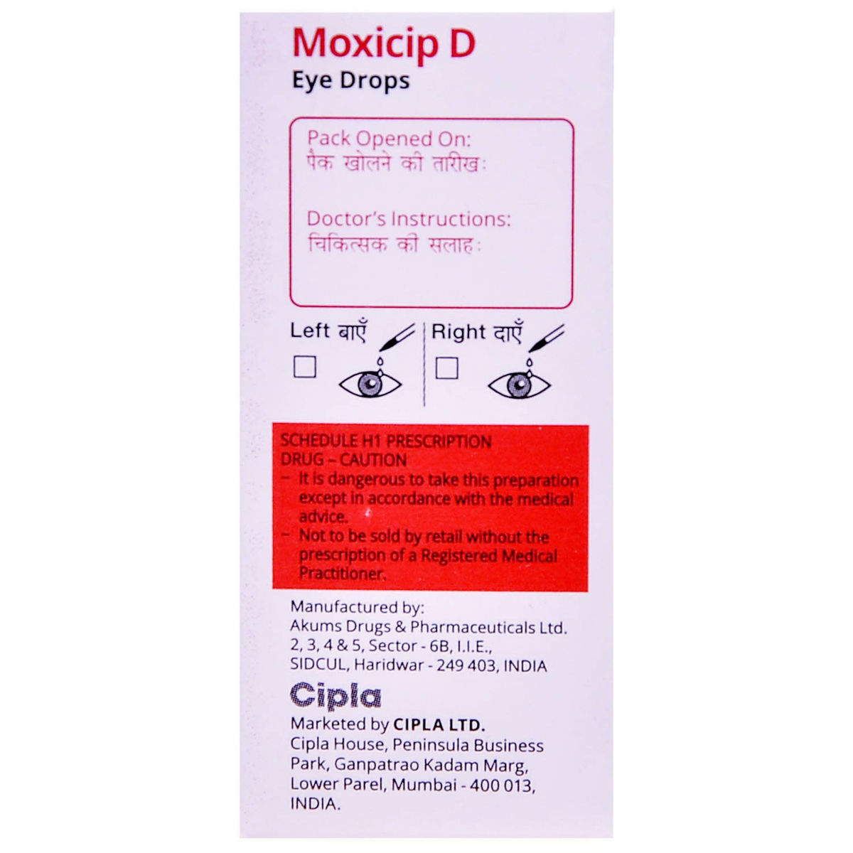 Moxicip D Eye Drops 5ml | Uses, Side Effects, Price | Apollo Pharmacy
