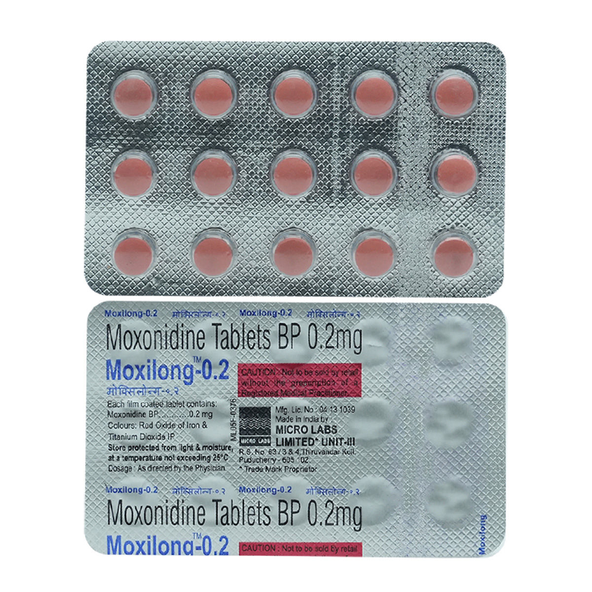Moxilong-0.2 Tablet 15's Price, Uses, Side Effects, Composition ...