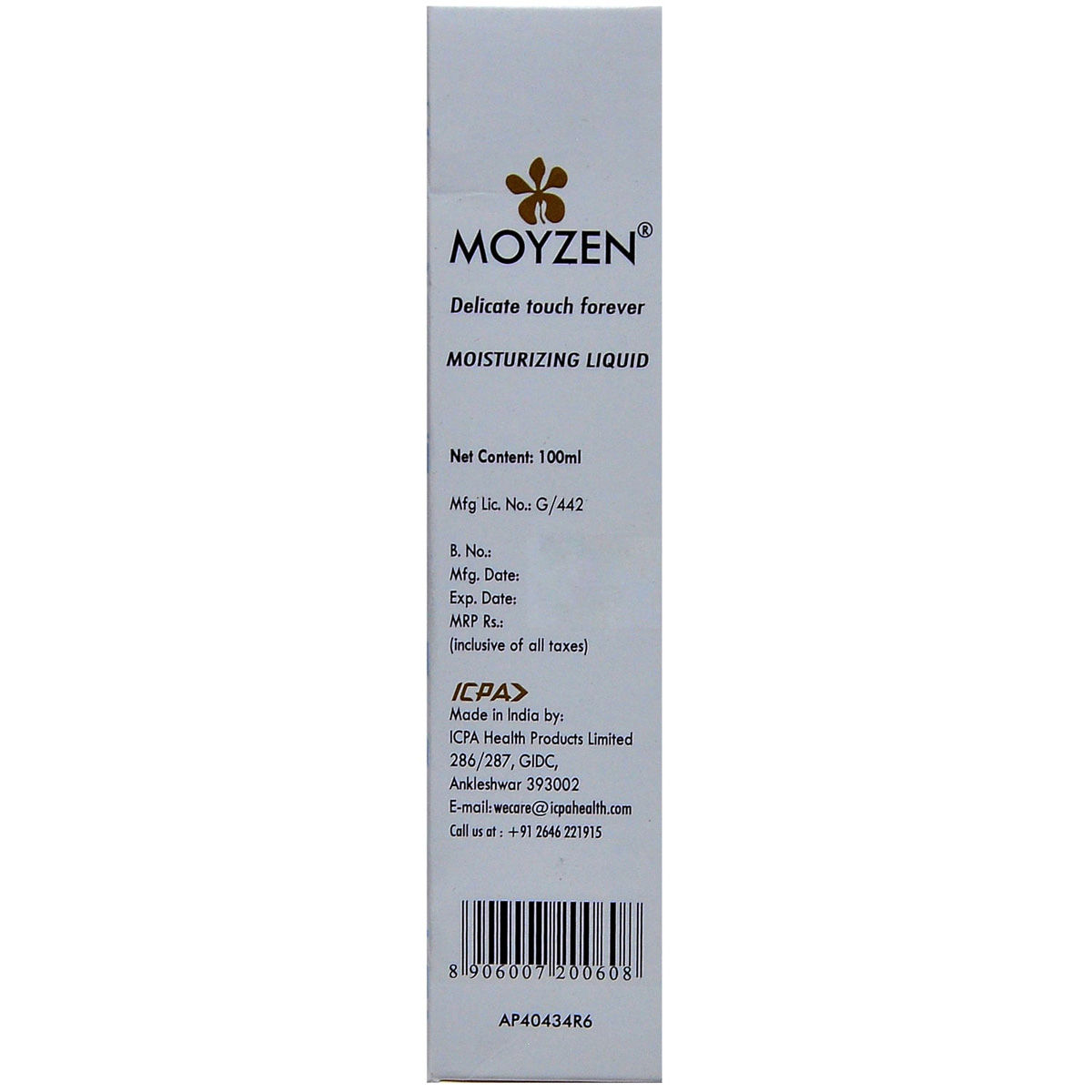 Moyzen Liquid | Uses, Side Effects, Price | Apollo Pharmacy