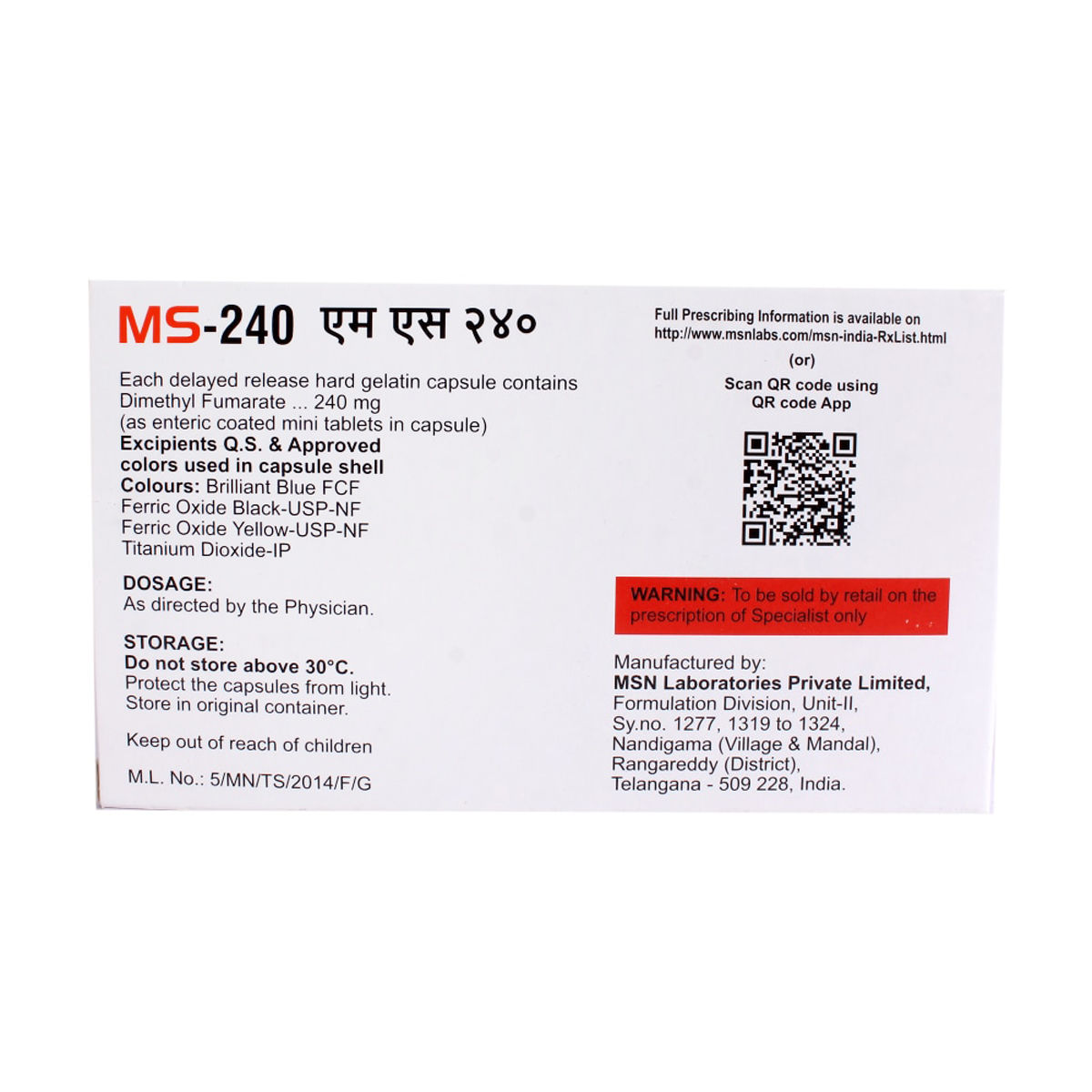 Ms-240Mg Dr Capsule 14's Price, Uses, Side Effects, Composition ...