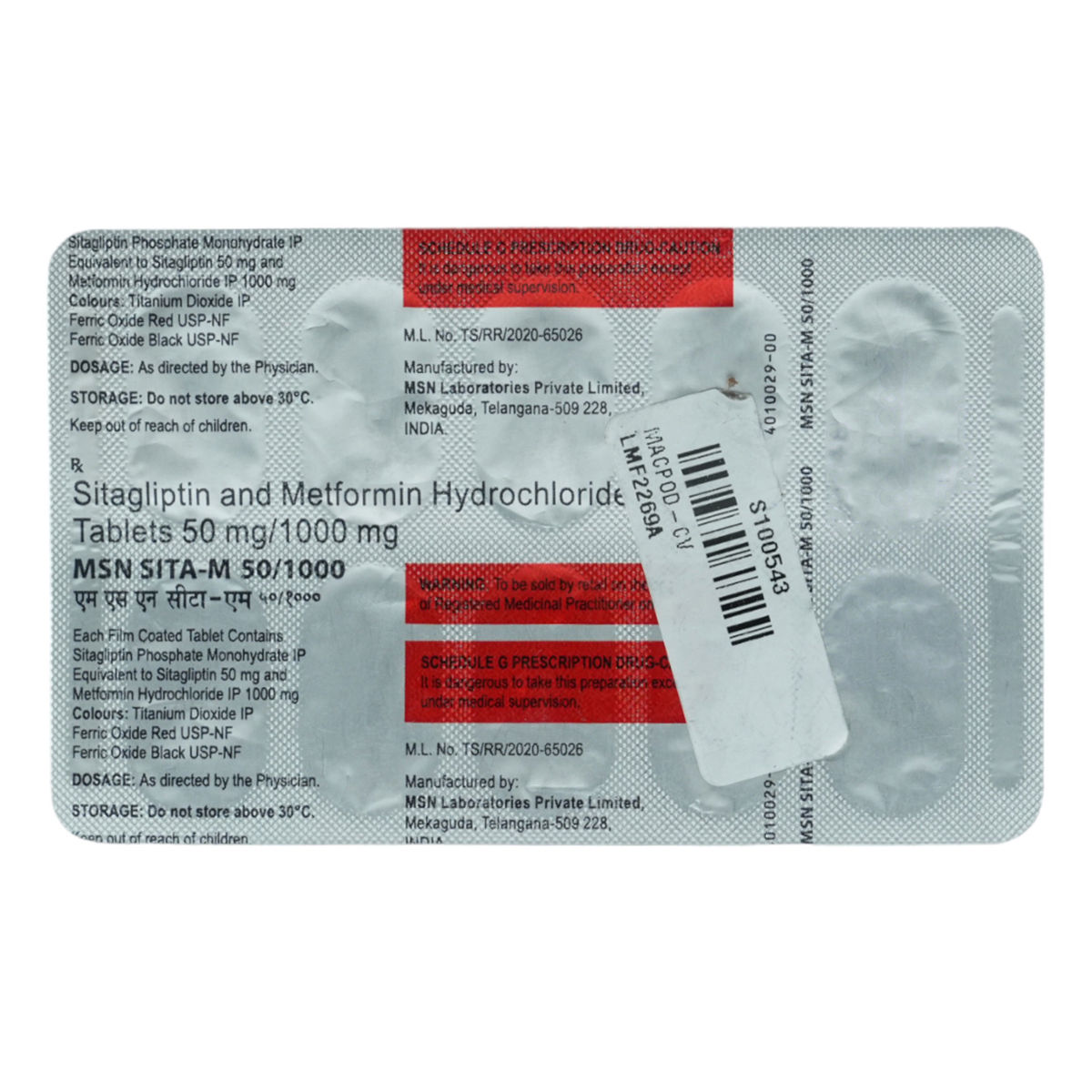 MSN Sita-M 50 mg/1000 mg Tablet 10's Price, Uses, Side Effects ...