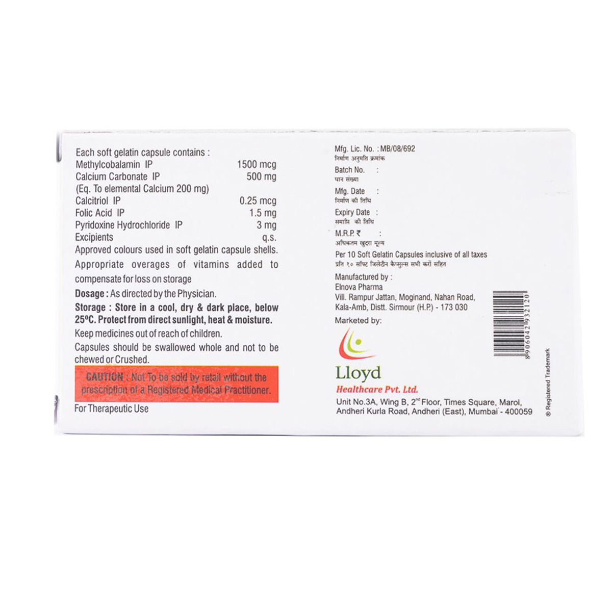 M-Strong CS Capsule | Uses, Side Effects, Price | Apollo Pharmacy