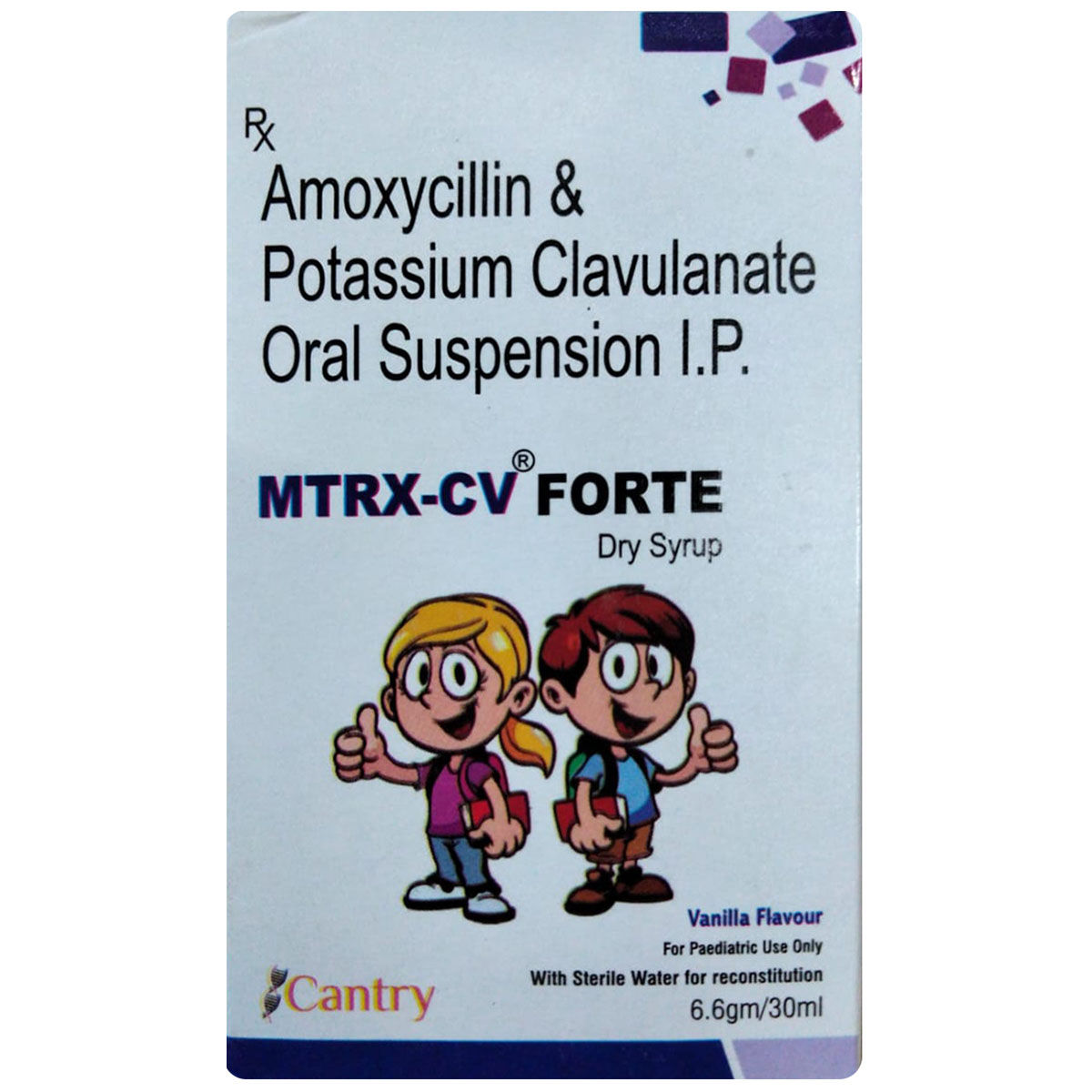 Mtrx-CV Forte Paediatric Vanilla Flavour Dry Syrup | Uses, Side Effects ...