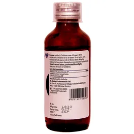 Mucolite Syrup | Uses, Side Effects, Price | Apollo Pharmacy