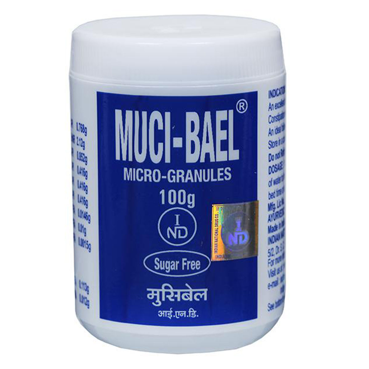Muci-Bael Sugar Free Granules | Uses, Side Effects, Price | Apollo Pharmacy