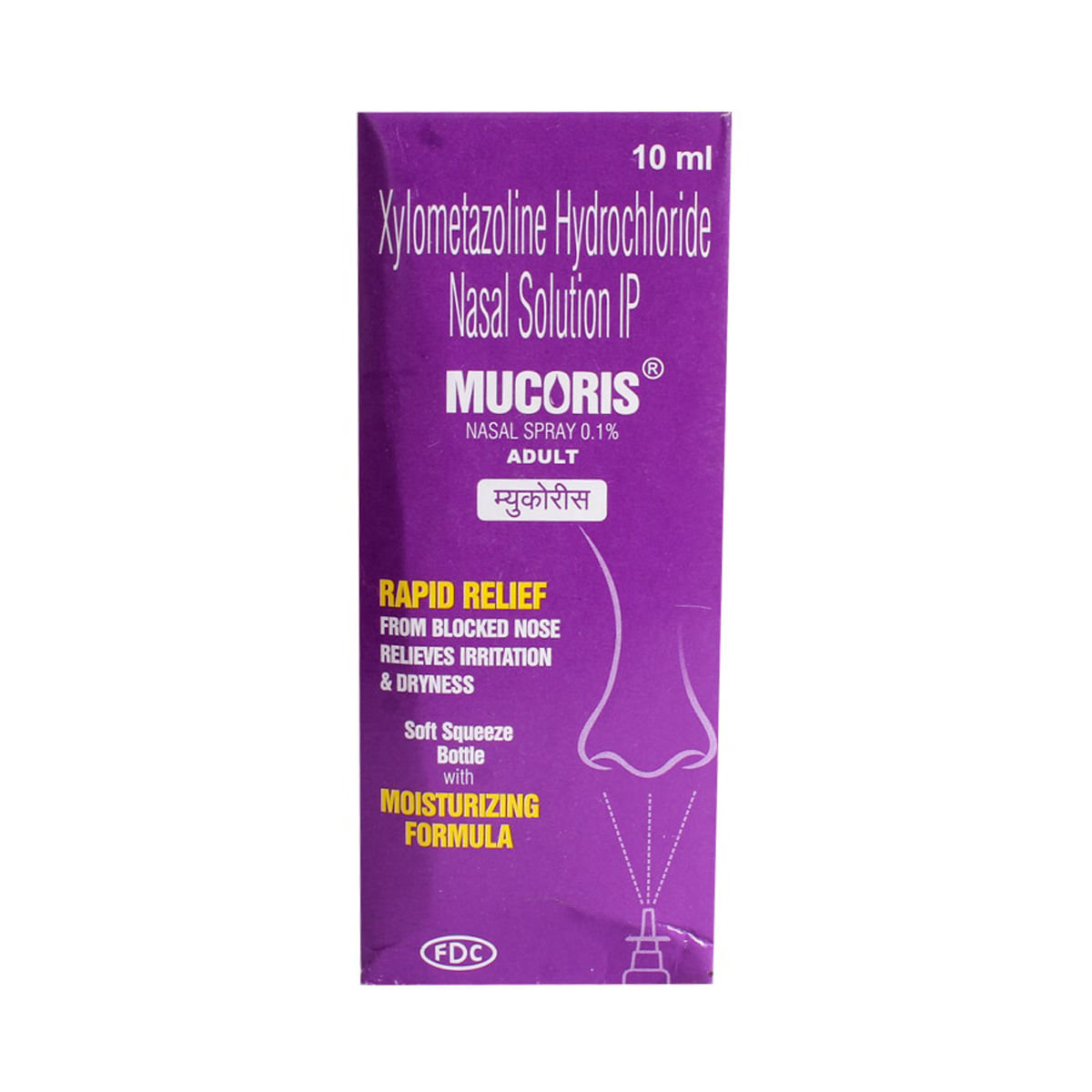Mucoris Nasal Spray 10ml Price, Uses, Side Effects, Composition ...