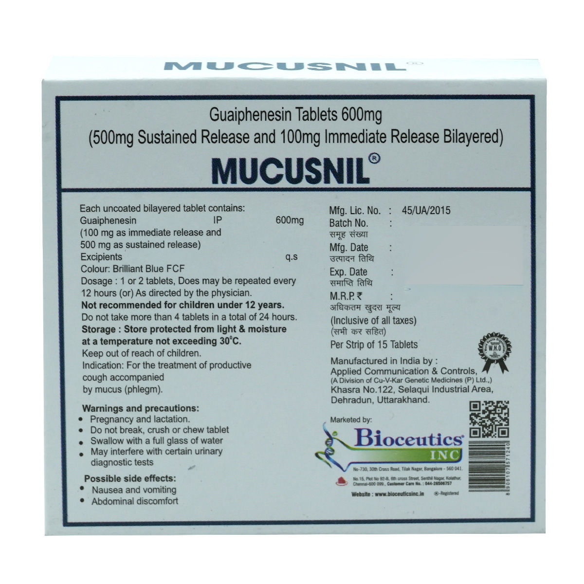 Mucusnil Expectorant Tablet 15's Price, Uses, Side Effects, Composition ...
