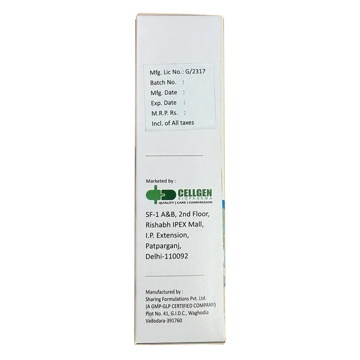 Mucoral 2% Viscous Oral Topical Solution | Uses, Side Effects, Price ...
