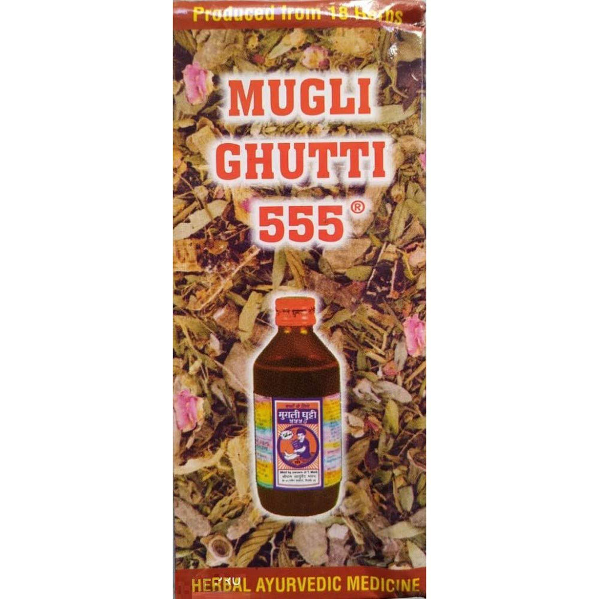 Buy Mugli Ghutti 555, 100 ml | 19 Minutes Delivery | Apollo Pharmacy