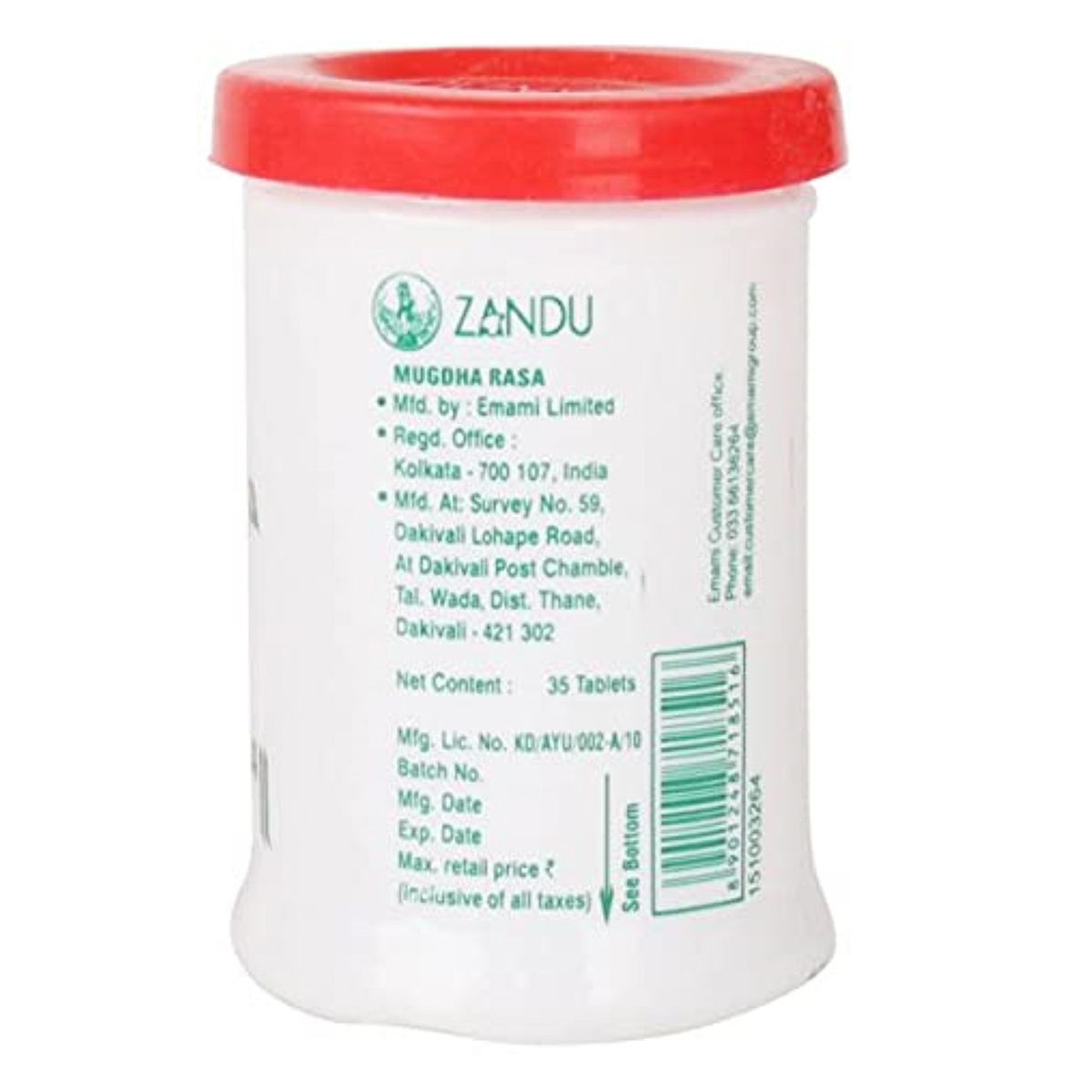 Mugdha Ras Rab 35'S Price, Uses, Side Effects, Composition - Apollo ...