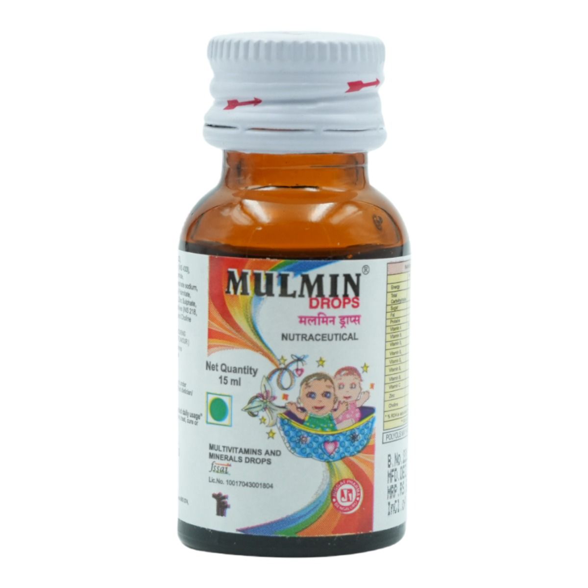 Mulmin Drops | Uses, Side Effects, Price | Apollo Pharmacy
