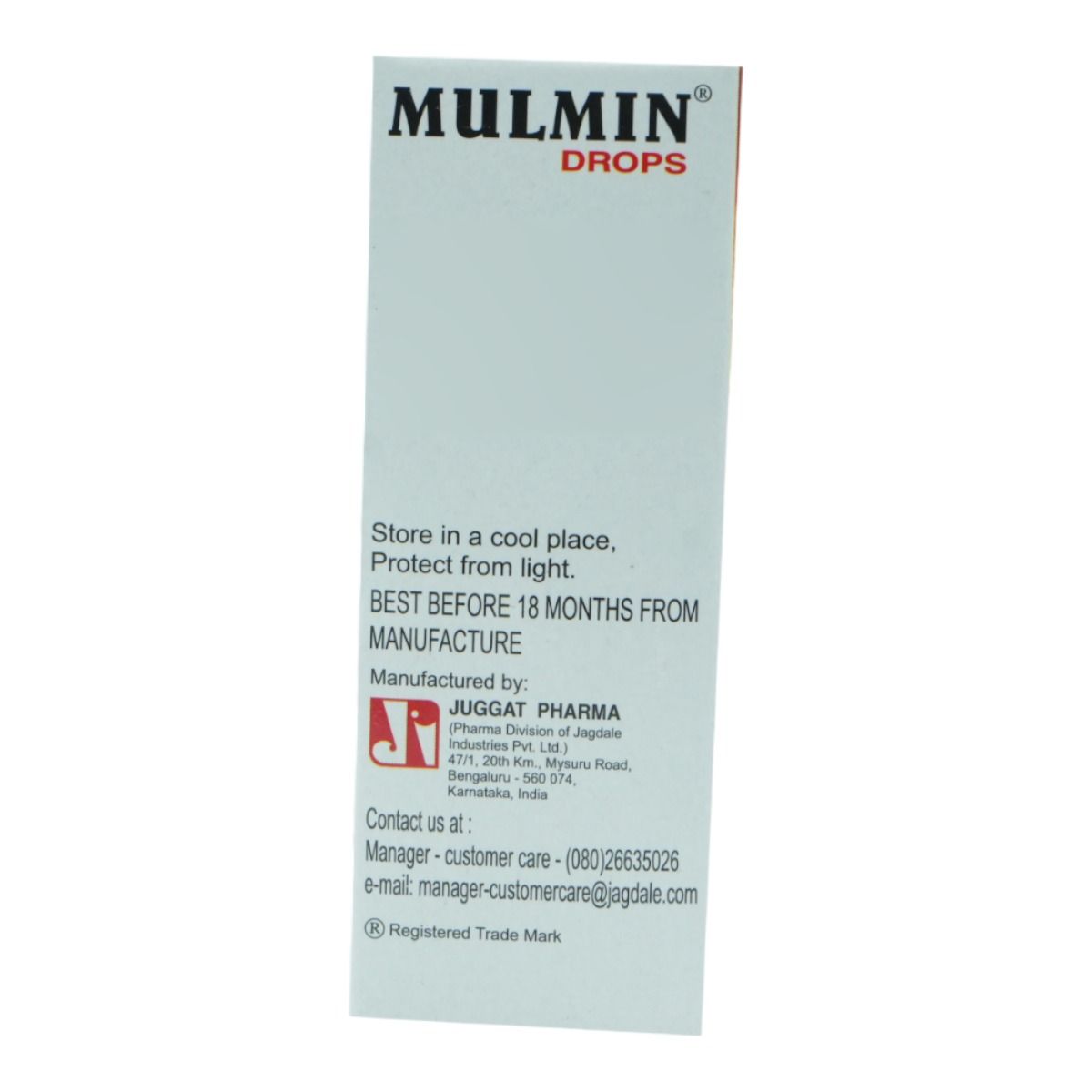 Mulmin Drops 15 ml Price, Uses, Side Effects, Composition - Apollo Pharmacy
