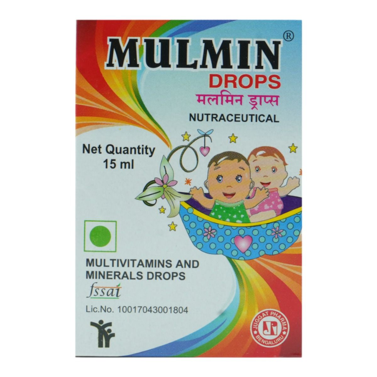 Mulmin Drops 15 ml Price, Uses, Side Effects, Composition - Apollo Pharmacy