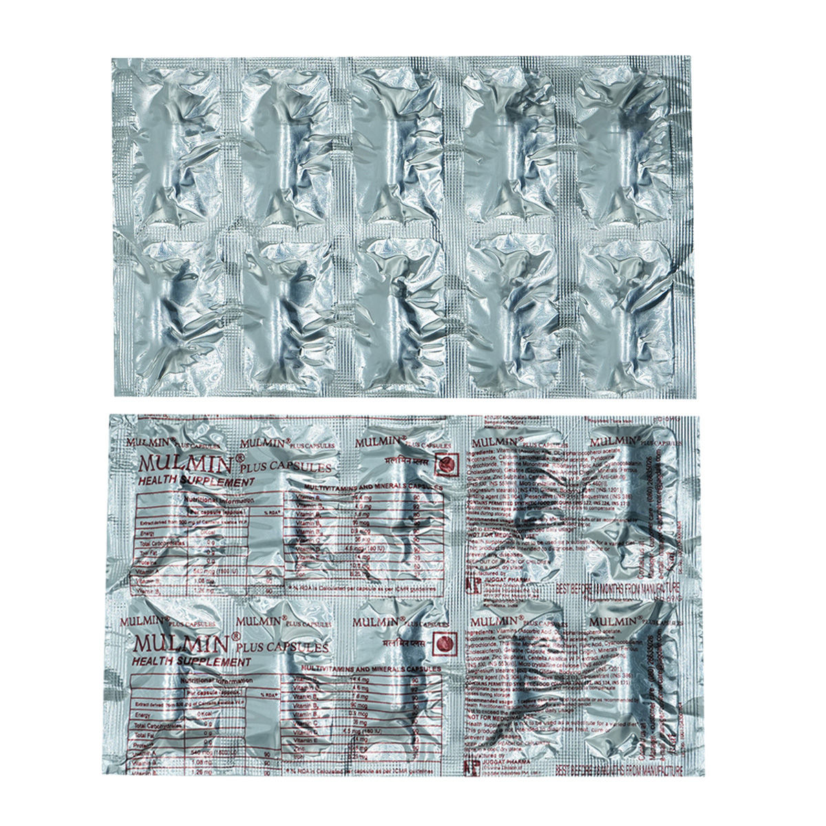 Mulmin Plus Capsule 10's Price, Uses, Side Effects, Composition ...