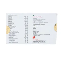 Multigates Multi Tablet | Uses, Side Effects, Price | Apollo Pharmacy