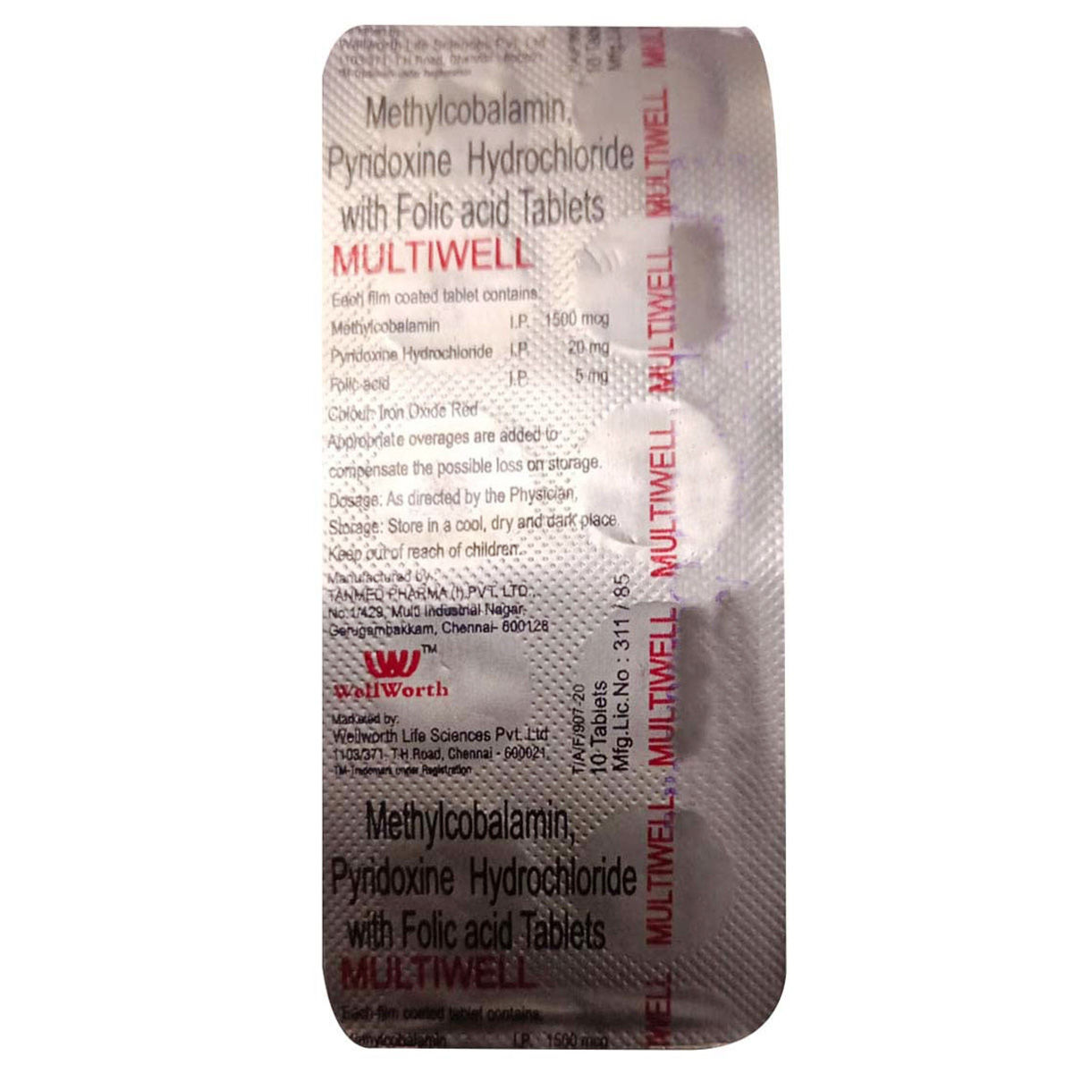 MULTIWELL TABLET | Uses, Side Effects, Price | Apollo Pharmacy