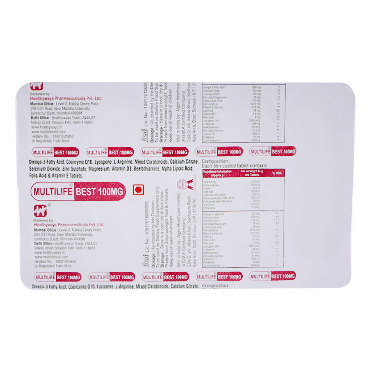 Multilife Best 100 Tablet | Uses, Side Effects, Price | Apollo Pharmacy